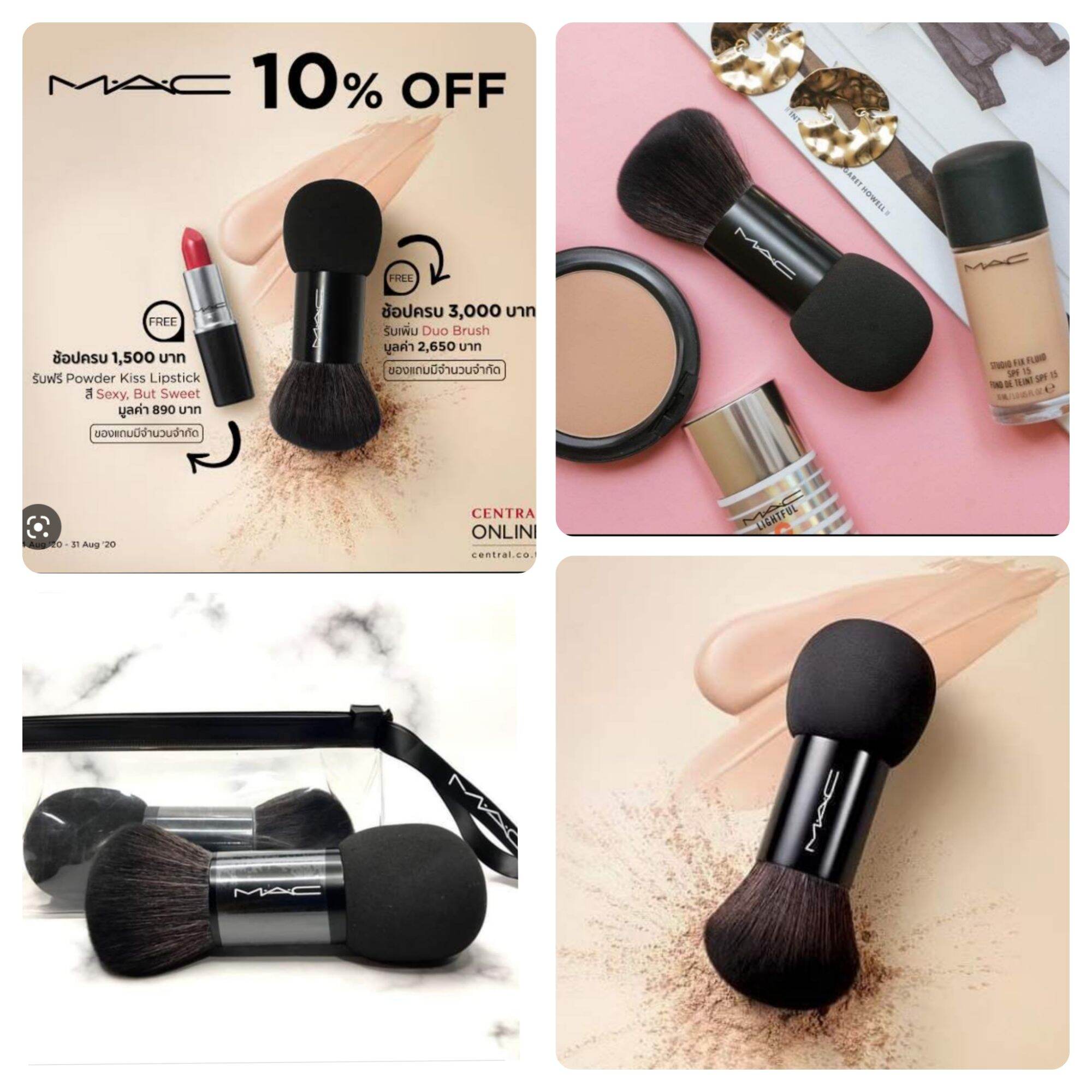 ‼️พร้อมส่ง‼️ Mac Duo Brush แท้ 💯% จากเคาเตอร์แบรนด์‼️ mac แปรงแต่งหน้า ...