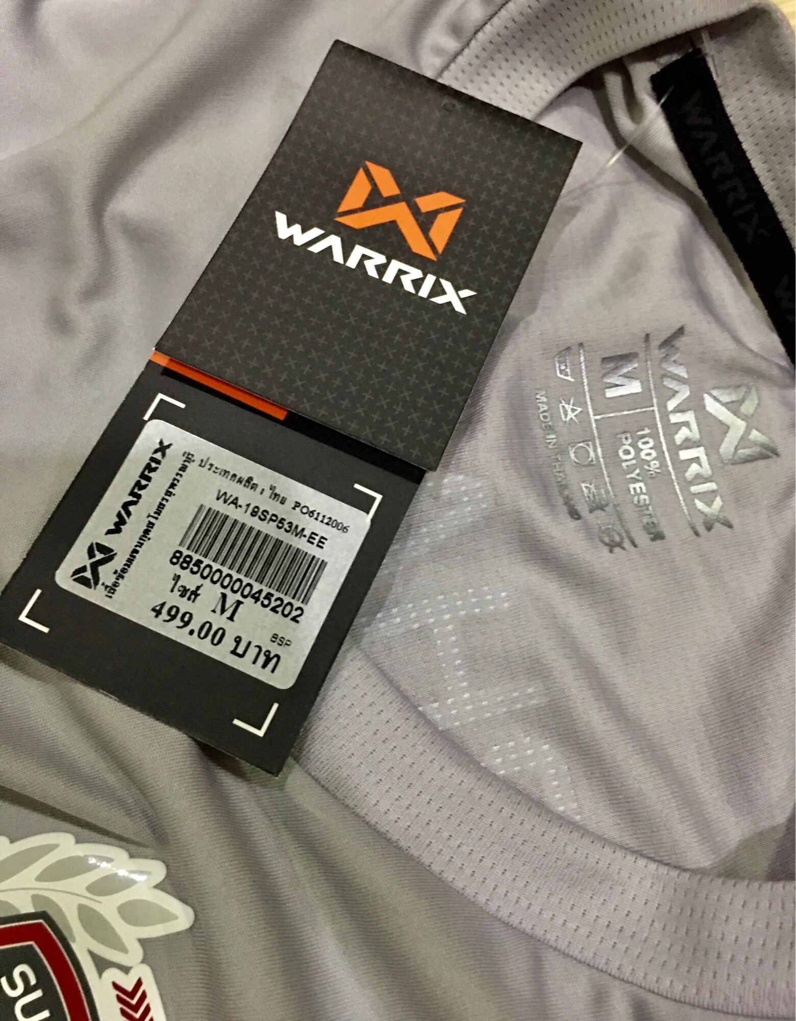 Warrix เสื้อซ้อมแขนกุดสโมสรสุพรรณบุรี เอฟซี มือ 1 ป้ายห้อย ของแท้ - 14th Block Sport - ThaiPick
