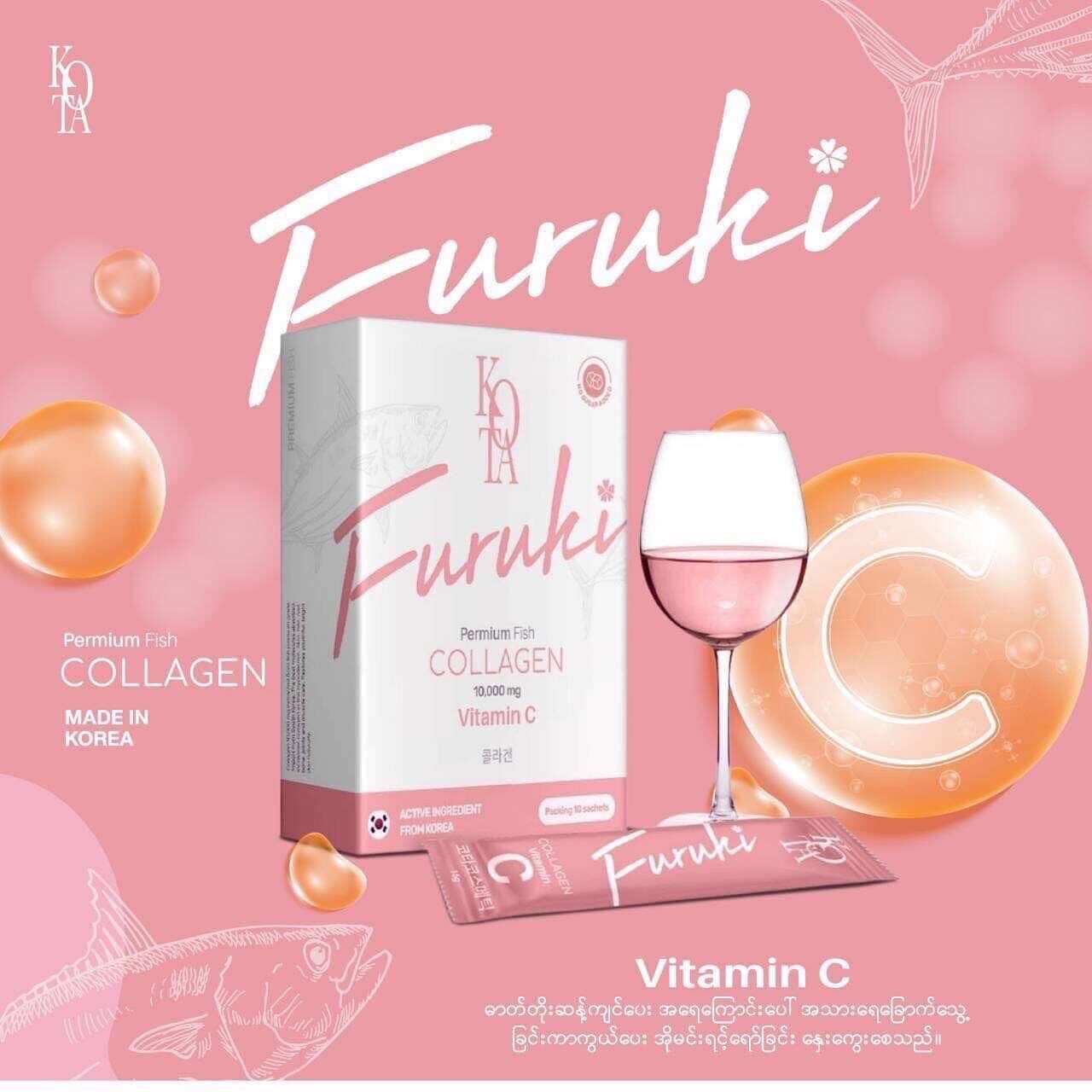 FURUKI KOTA Premium Fish အသားဖြူ COLLAGEN | Lazada.co.th
