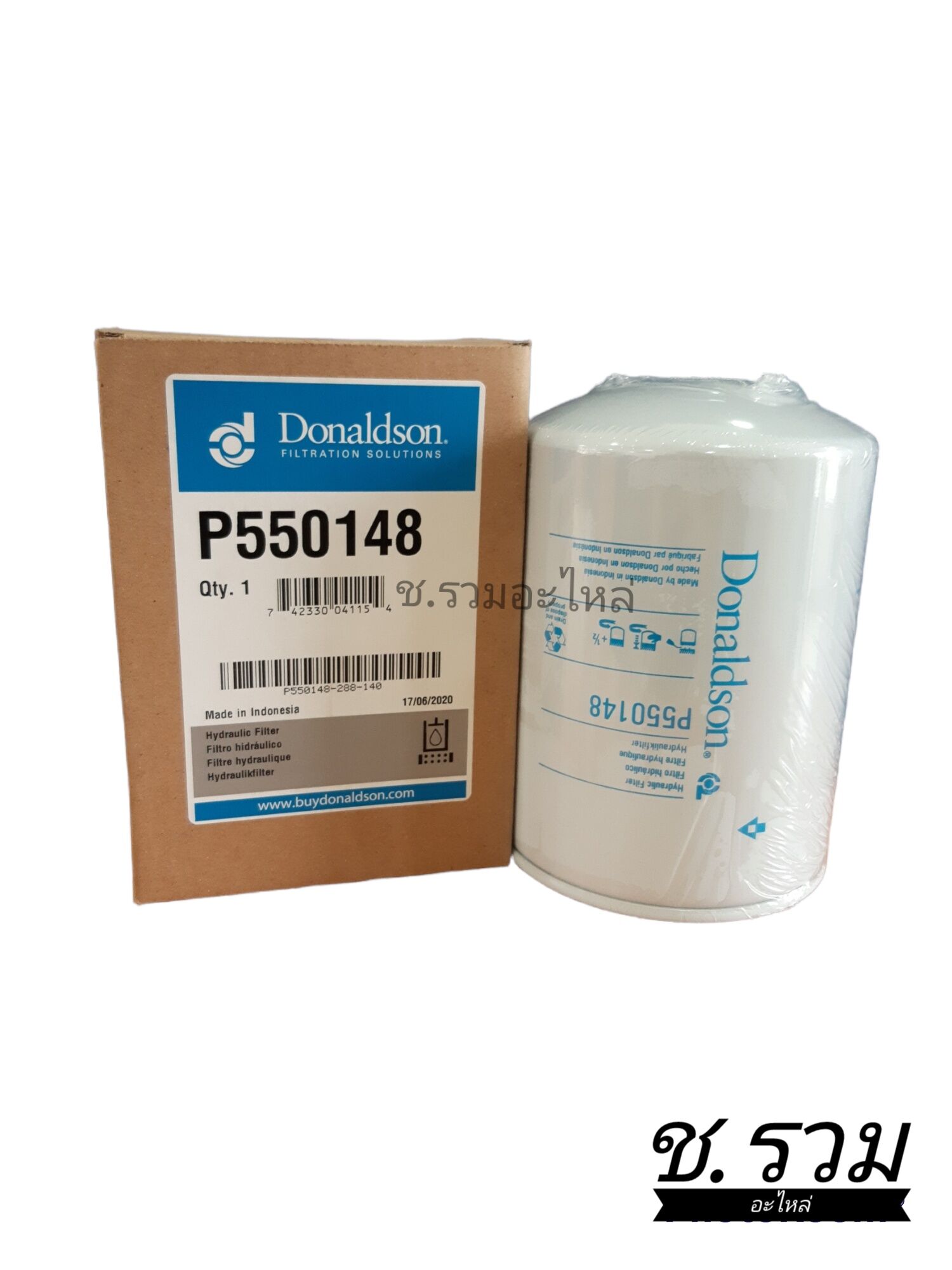 กรอง Donldson P550148 | Lazada.co.th