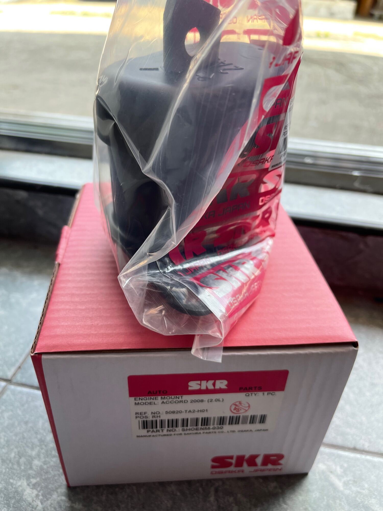 SKR Japan ยางแท่นเครื่อง Honda Accord G8 เครื่อง 2.0 ปี2008-2012 [ด้านคนขับ] เกียร์ออโต้ 1 ตัว ...