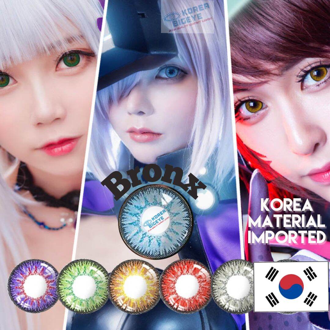 ช้อปออนไลน์ koreabigeye.cosplay | Lazada Thailand