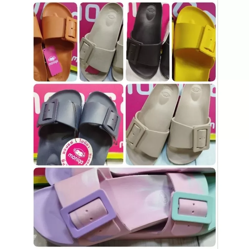 รองเท้า Monobo 8.2XL(13)ทรงไบเก้นรองรับเท้านุ่มเบาสบาย - abc.prasert ...
