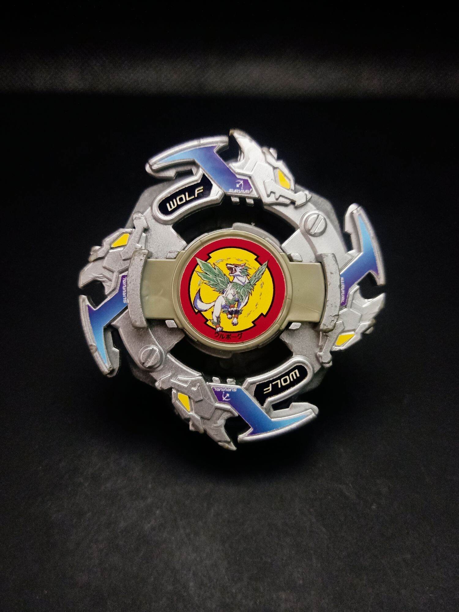 เบย์เบลดBeyBladeลูกข่าง ของเล่นยุดเก่างานเก็บสะสม wolborg 1 | Lazada.co.th