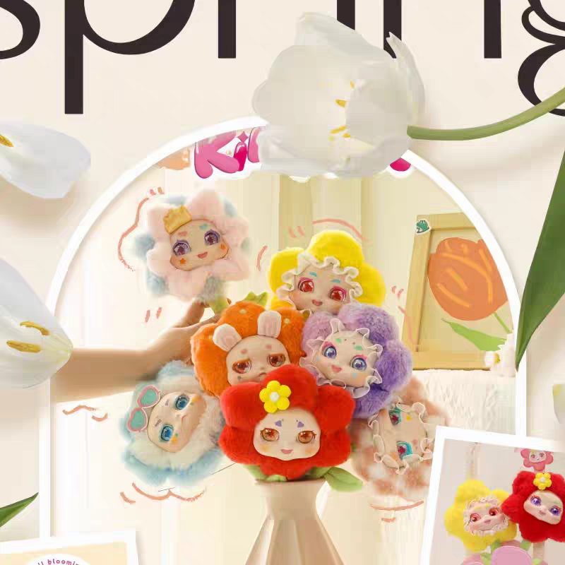 (พร้อมส่ง) kimmon flower v.5 แยกชิ้น | Lazada.co.th