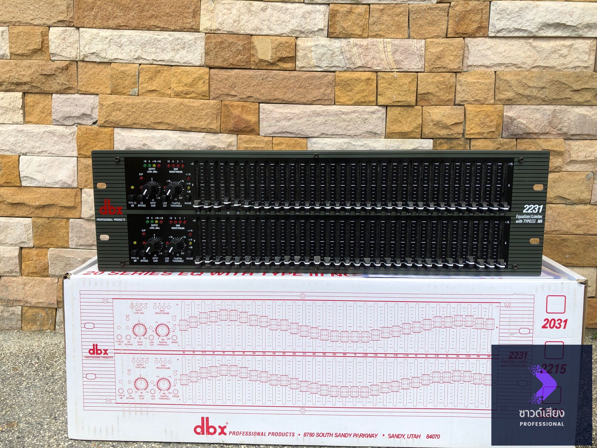 EQ DBX 2231 XL | Lazada.co.th