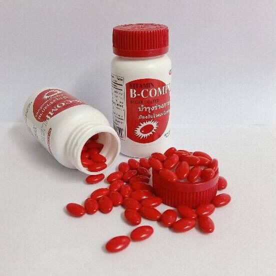 Vitamin B-complex sugar coated (ไข่แดง) - BeVcare shop - ThaiPick