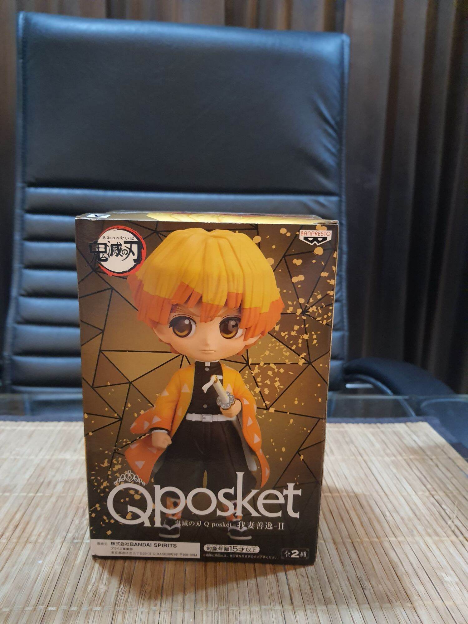 มาใหม่ Q posket Kimetsu no Yaiba : ลิขสิทธิ์แท้ Demon Slayer ดาบพิฆาต ...