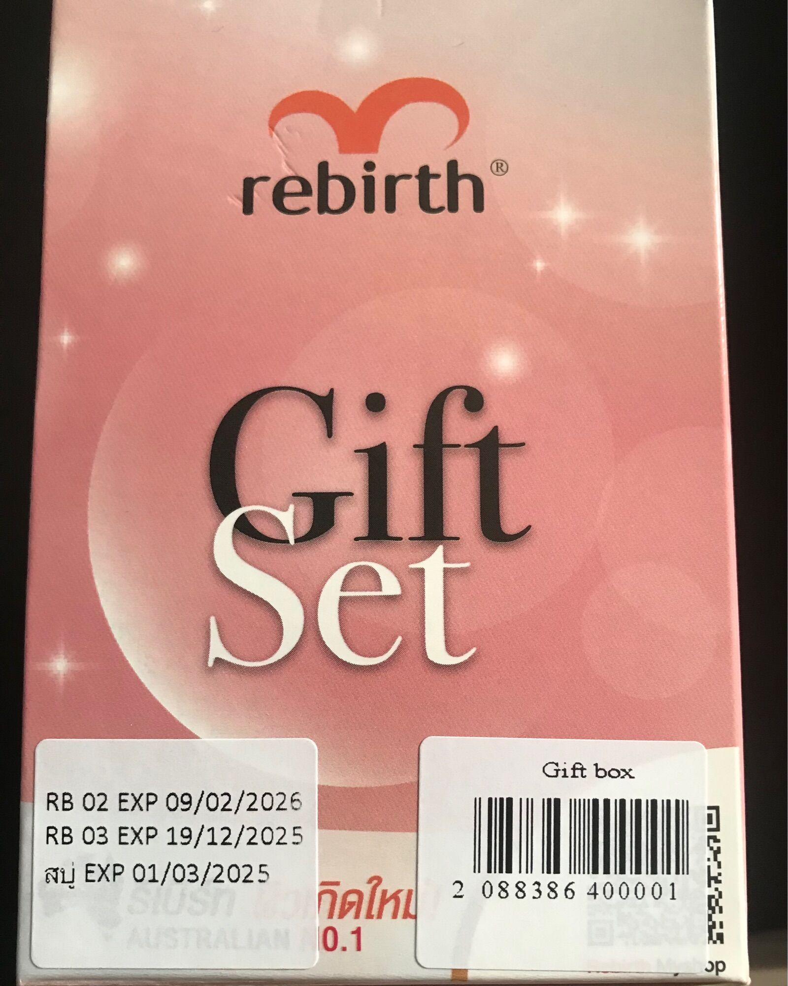 Rebirth Gift Set Box Placenta Placenta Anti-Wrinkle Cream 100ml + Emu ...
