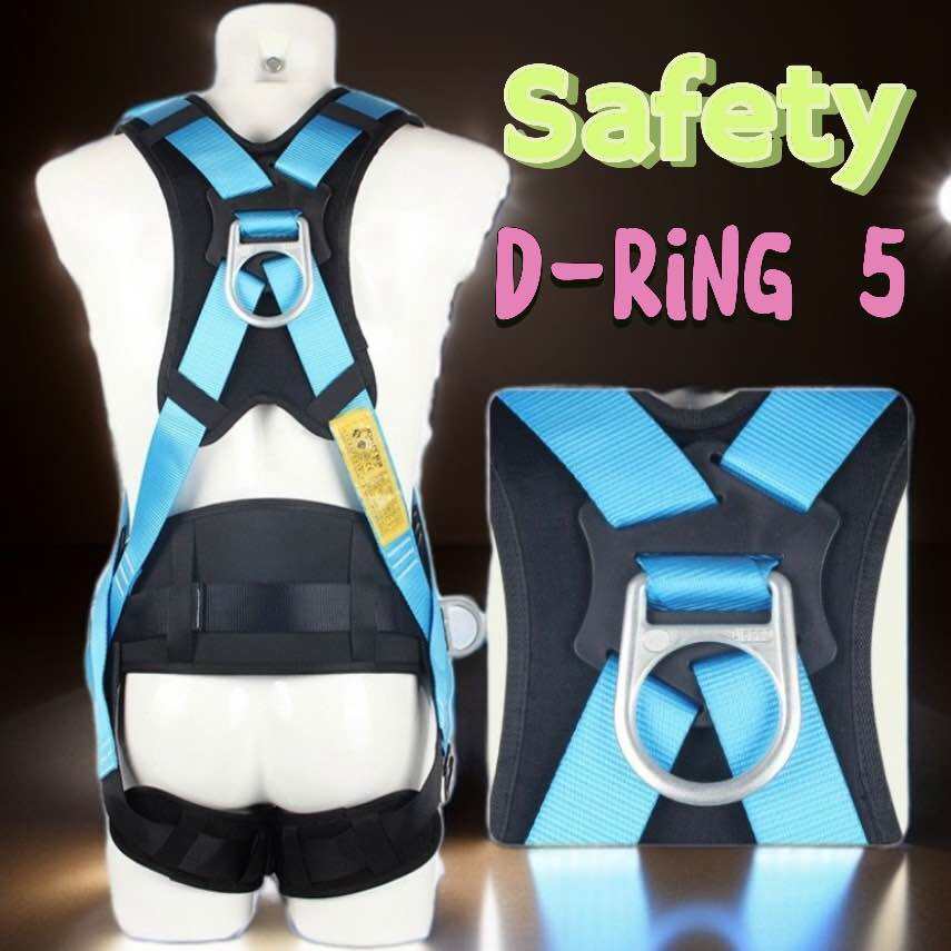 Safety D-Ring 5 เซพตี้ 5จุด | Lazada.co.th