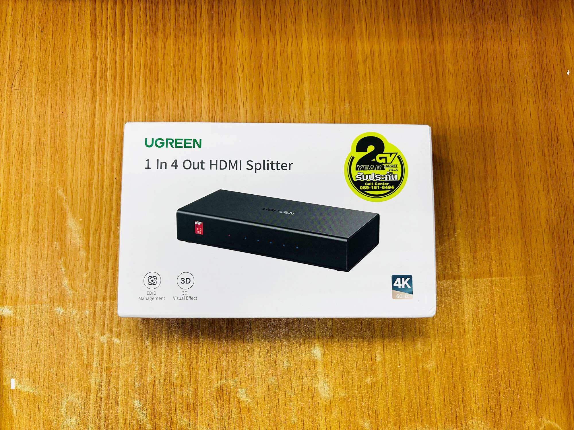 UGREEN 90514 UGREEN HDMI Splitter 1 In 4Out | Lazada.co.th