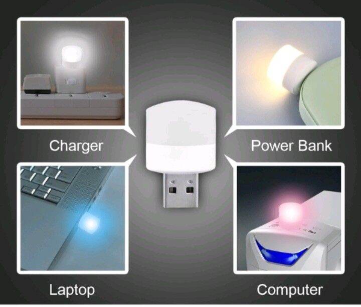 LED ไฟ usb miniball มินิบอล แบบพกพา ไฟตกแต่ง ไฟส่งสว่าง เสียบกับพาวเวอร์แบ้ง หรือปลักไฟ usb สี ...