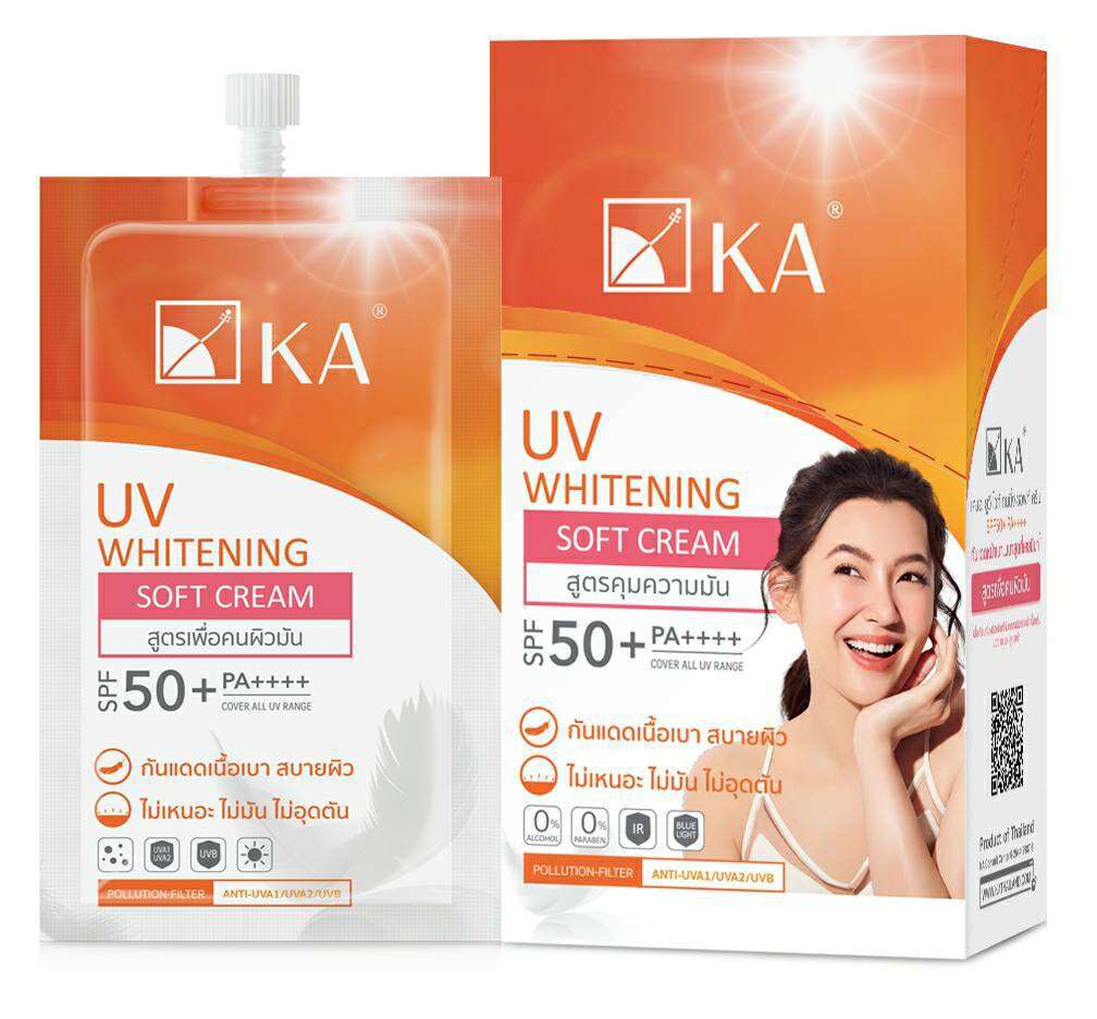 KA UV WHITENING SOFT CREAM SPF 50+ PA++++ | Lazada.co.th