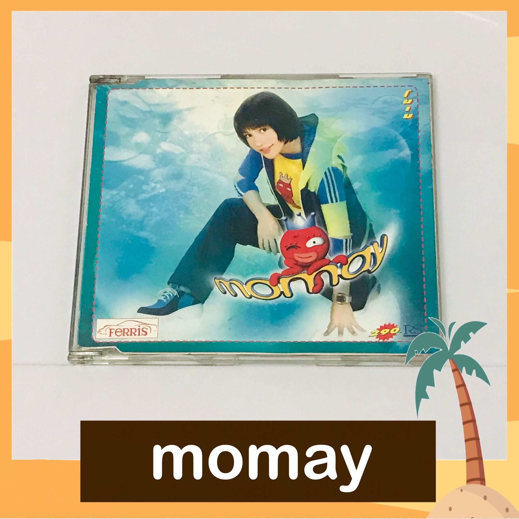 CD โมเม อัลบั้ม Momay สภาพดี ปก 290 กล่องสลิม ปั๊มแรก | Lazada.co.th