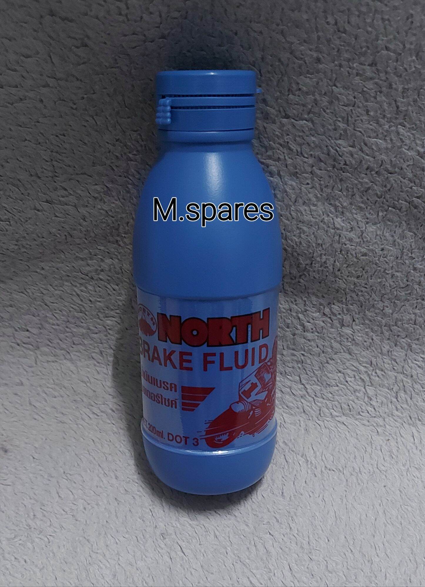 น้ำมันเบรค และครัช NORTH BRAKE FLUIDสำหรับรถยนต์และรถจักยานยนต์ ขนาด ...