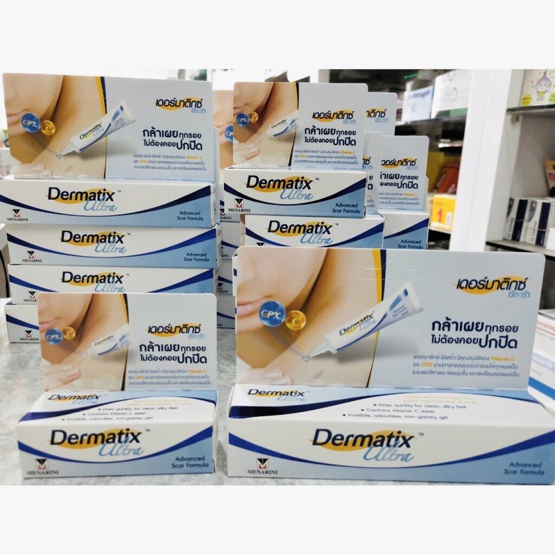 Dermatix Ultra Gel 5g/9g/15g เดอร์มาติกซ์ อัลตร้า เจล ครีมลดรอยแผลเป็นลดรอยแผลเป็นจากสิว ลบรอย ...