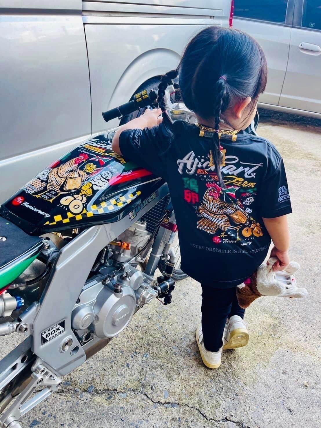 ช้อปออนไลน์ Dawish Shop | Lazada Thailand