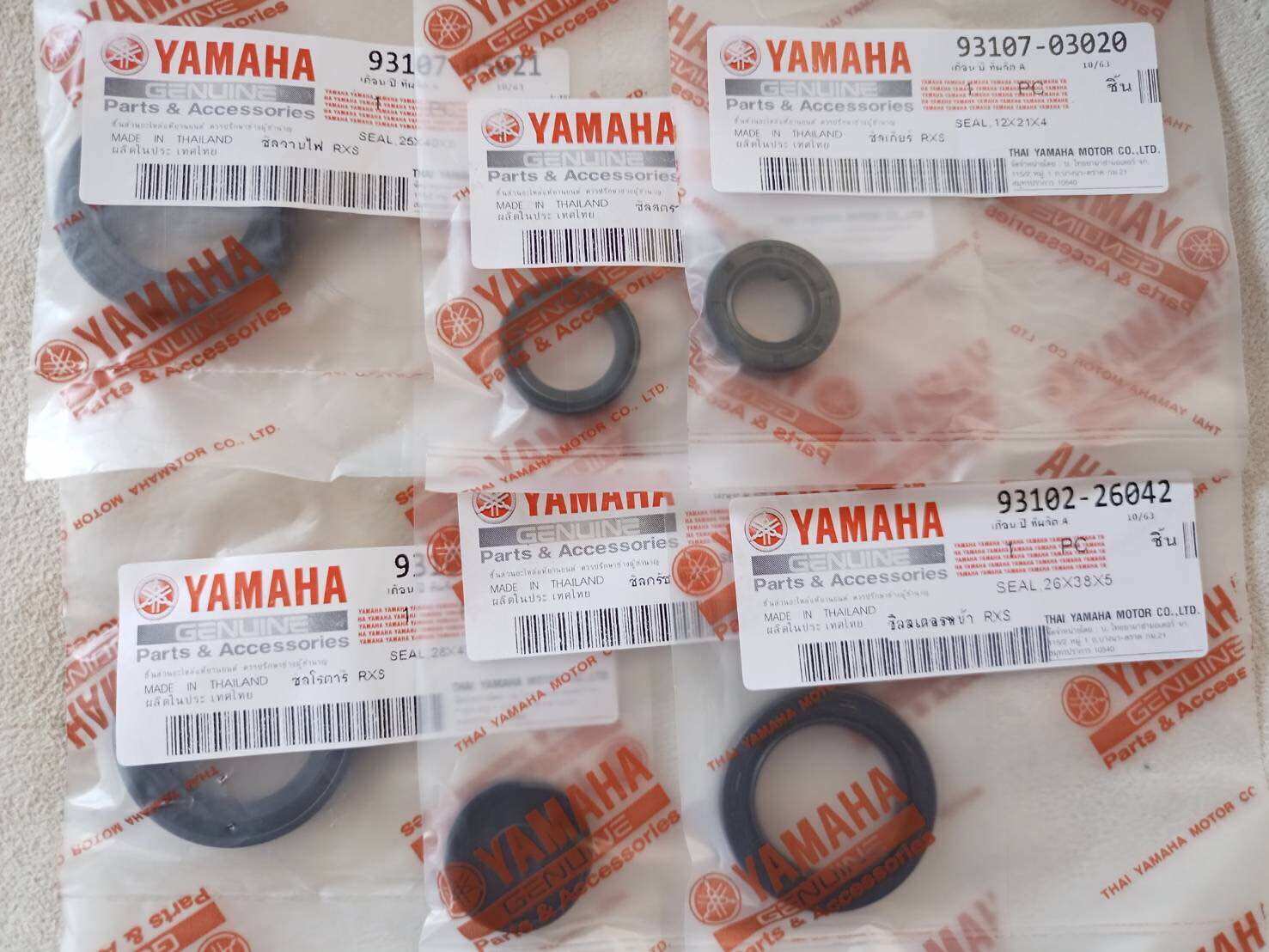 ซิลชุด Yamaha Rxs/RXK (6ตัว) | Lazada.co.th