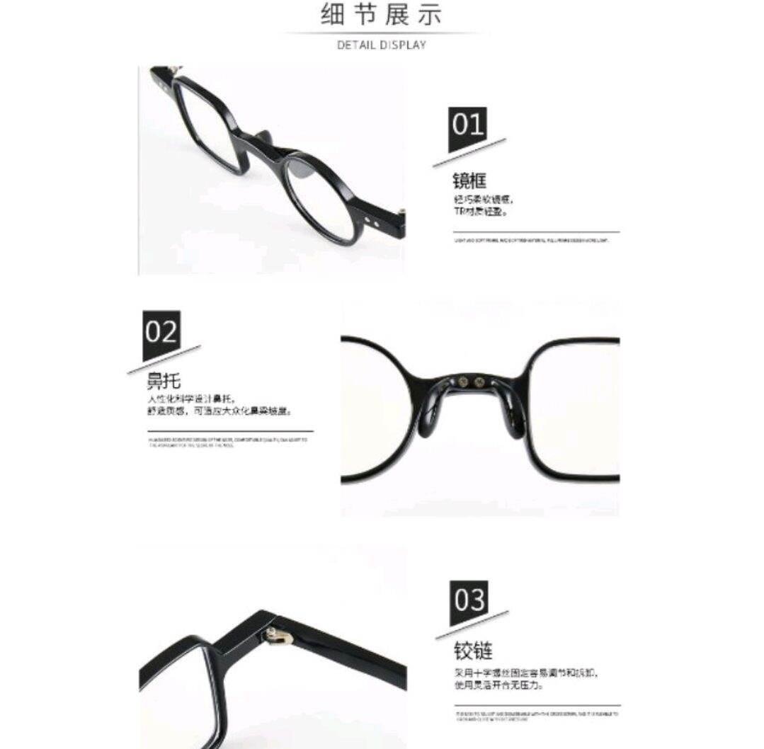 แว่นตาสายตายาว รุ่นกลมเหลี่ยม TR90 เลนส์กรองแสงสีฟ้า แว่นตาอ่านหนังสือ ...