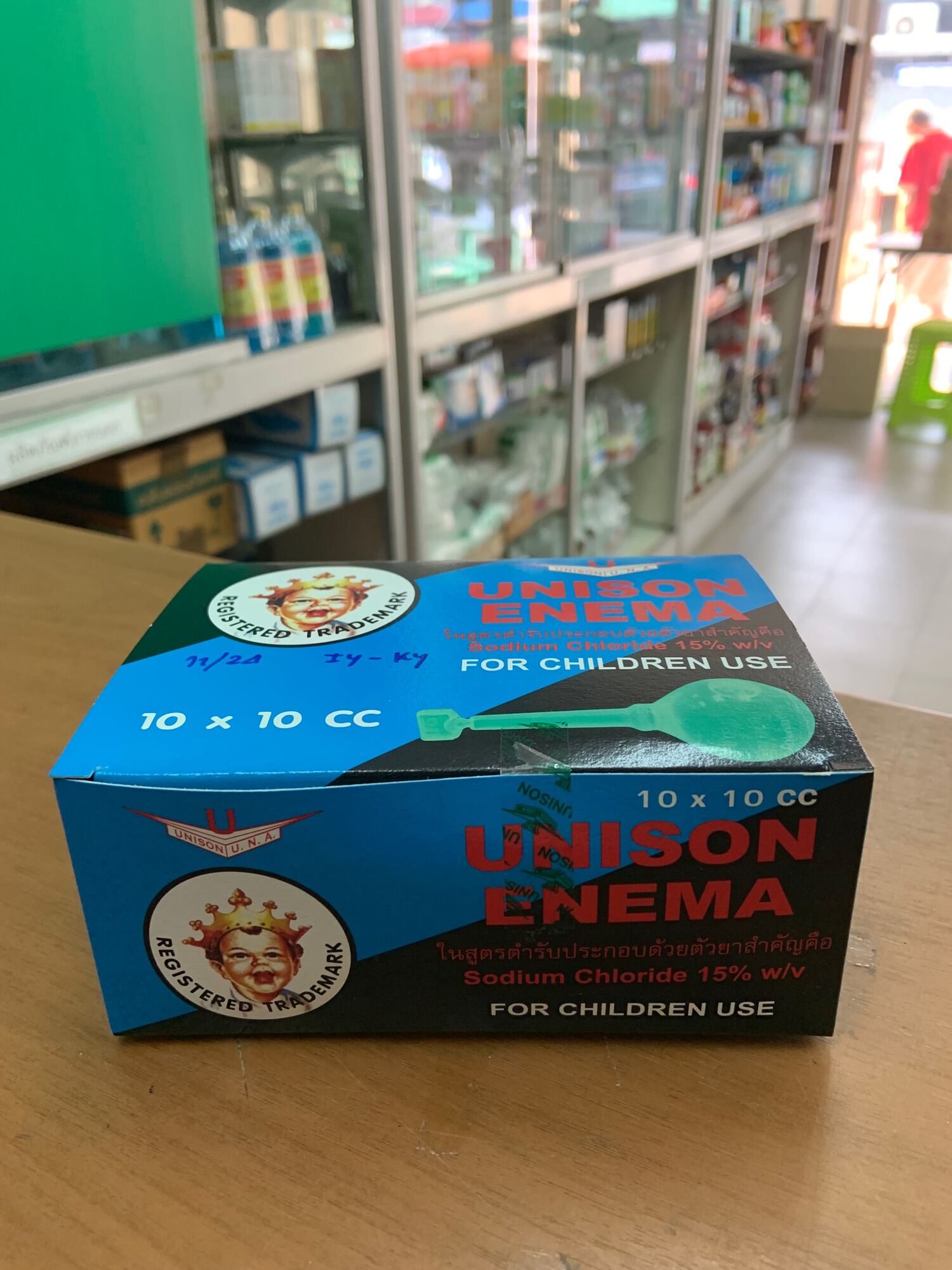 Unison Enema child or adult use ยูนีซัน ยาสวน เด็ก ผู้ใหญ่ กล่องละ10ลูก ...