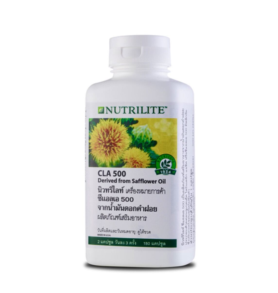 📌CLA 500 ซีแอลเอ 500 นิวทริไลท์ : หุ่นสวย สุขภาพดี (น้ำมันดอกคำฝอย) 180 ...