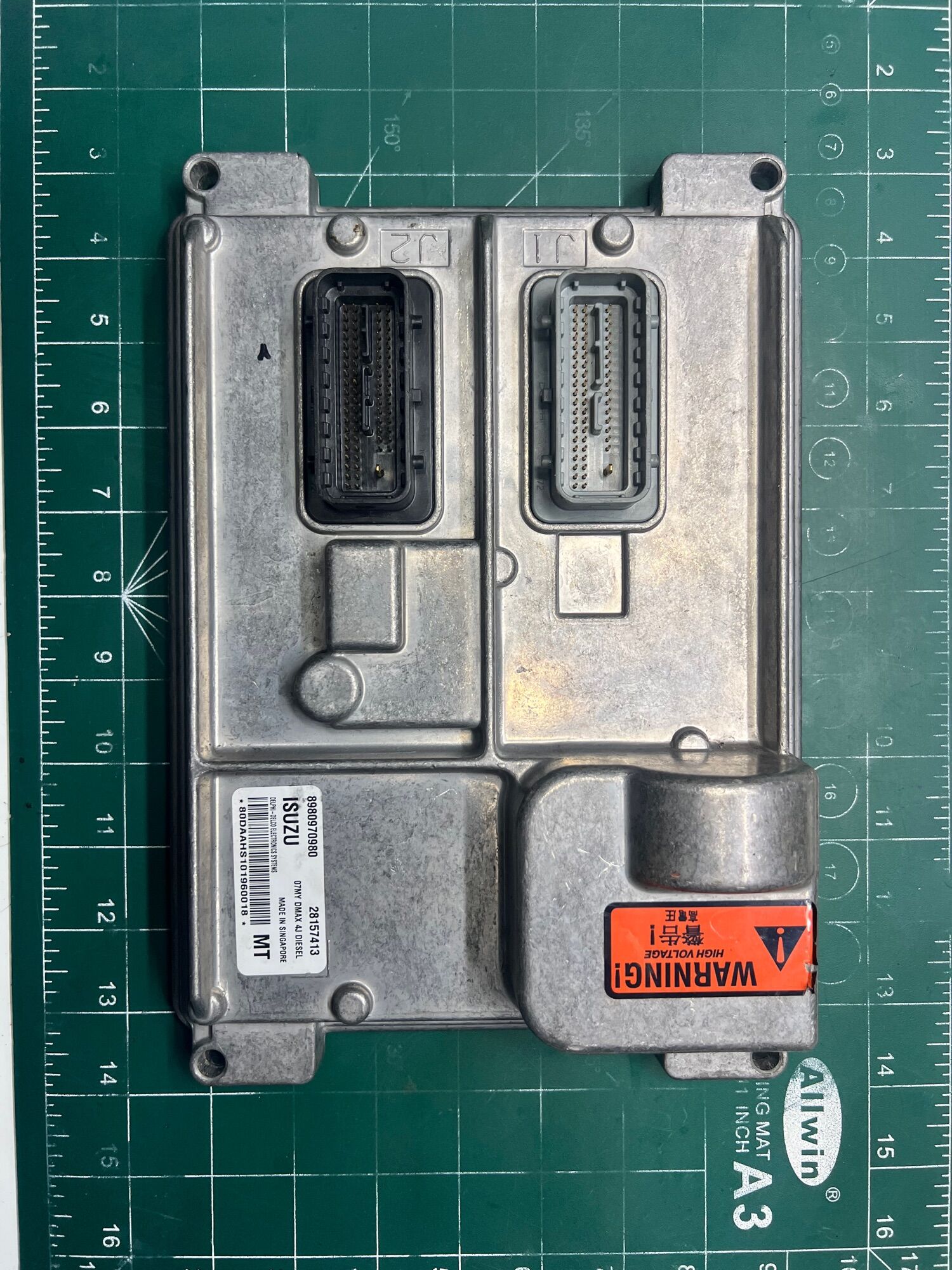 กล่อง ECU ISUZU D-MAX | Lazada.co.th