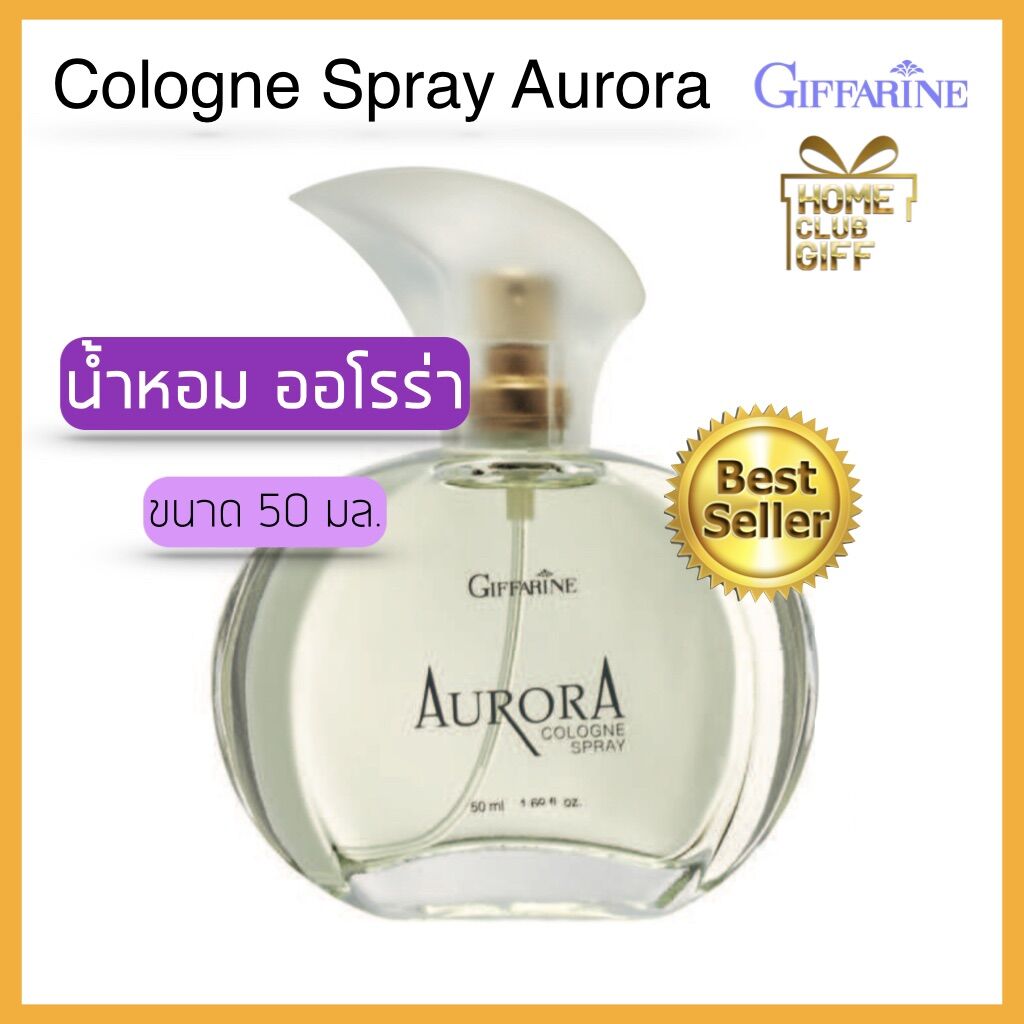 น้ำหอม กลิ่นมาดามฟิน มี 2 ขนาด ตามรูปกด35ML 10ML ใหม่ กลิ่นฟิน( 4 กลิ่น ...