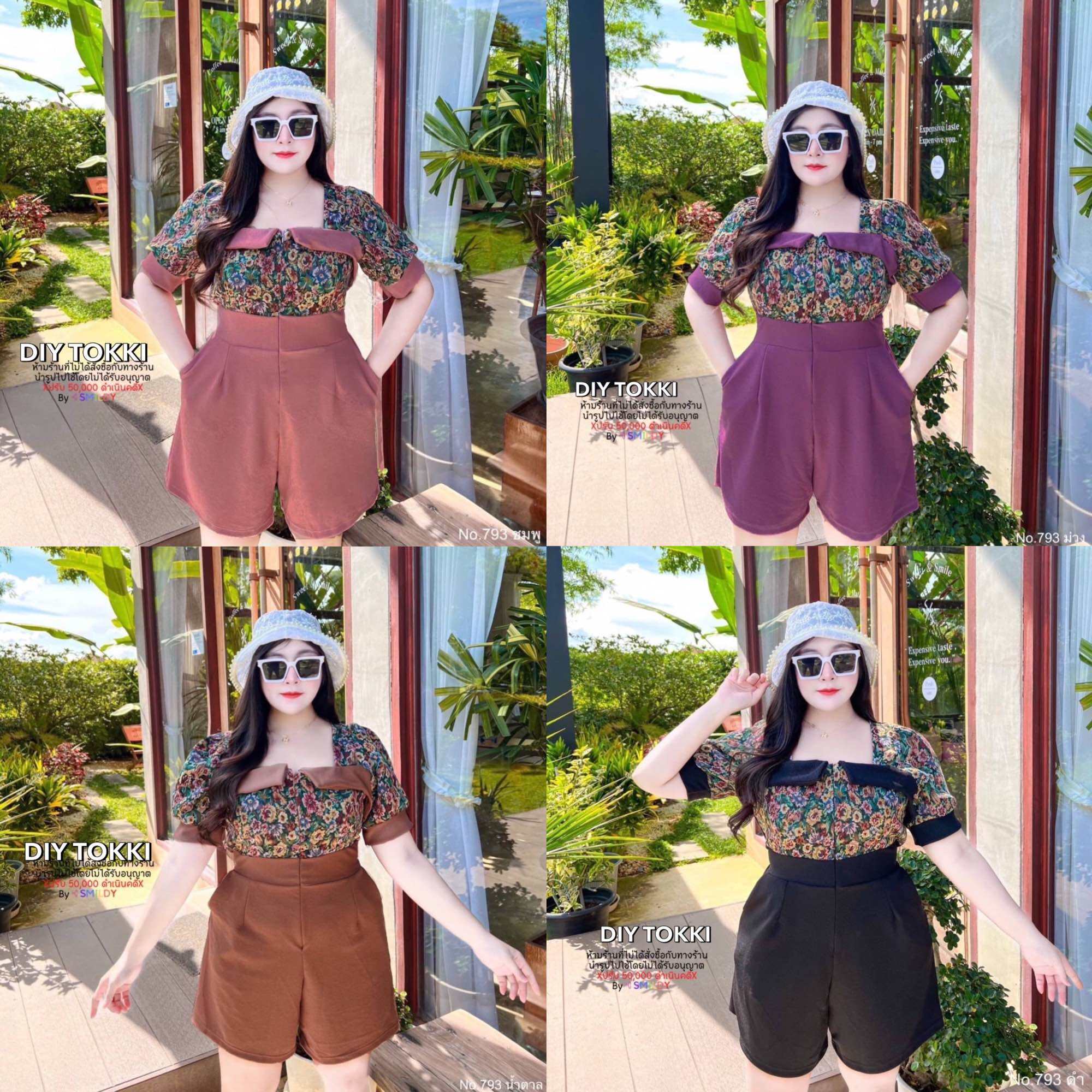 สาวอวบ จั๊มสาวอวบ จั๊มสั้นดอกไม้ ซิปหน้า อก 38 40 42 44 46 48 - เสื้อผ้าสาวอวบ DIY TOKKI - ThaiPick