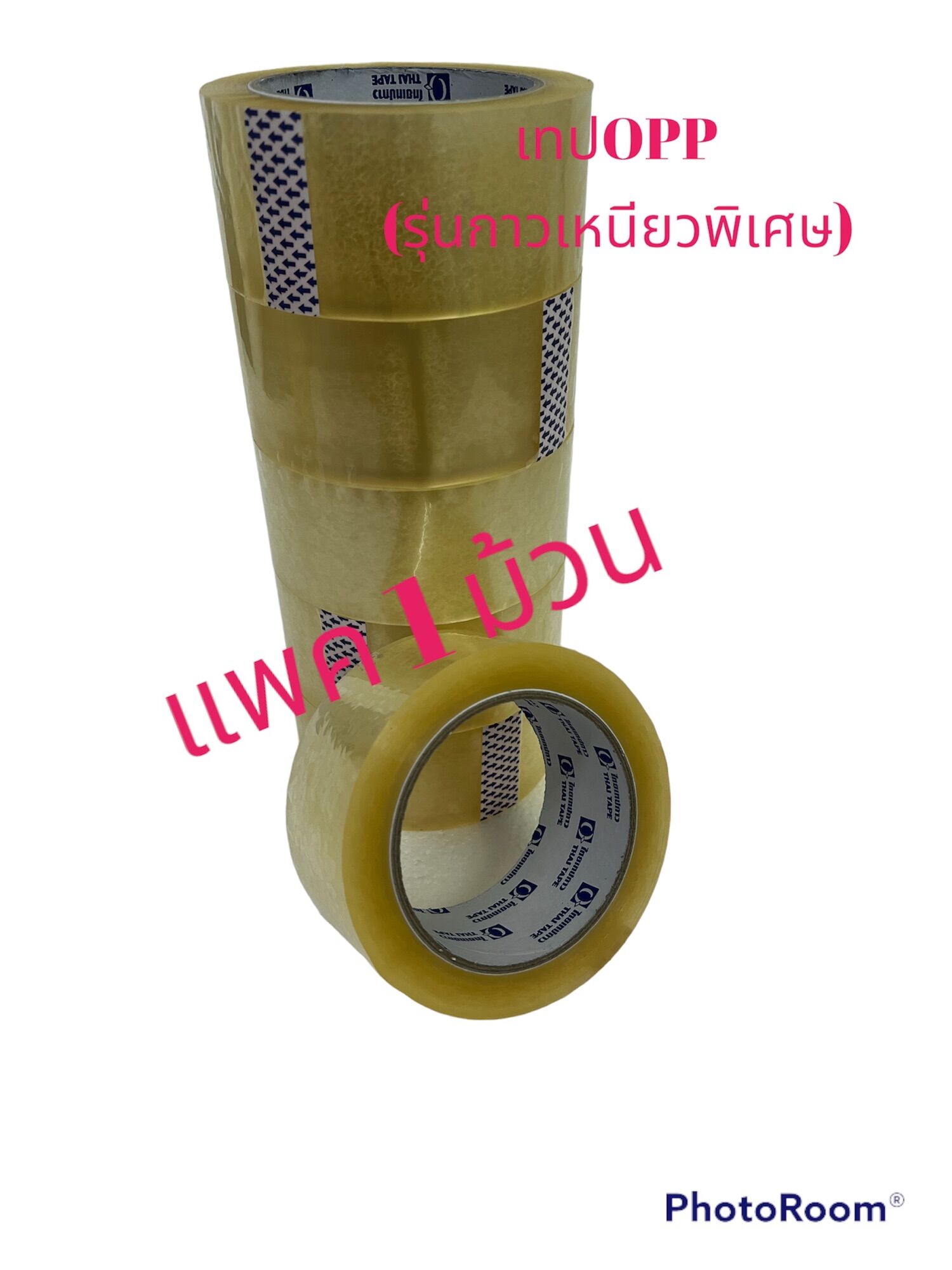เทปOPP ปิดกล่อง (รุ่นกาวเหนียวพิเศษ) เทปกาวTHAI TAPE ชนิดใส แพ็ค 1 ม้วน ...