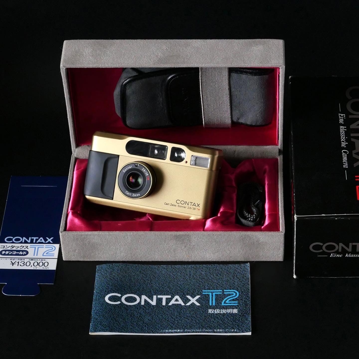 Contax G1 white lable - Niita shop - ThaiPick