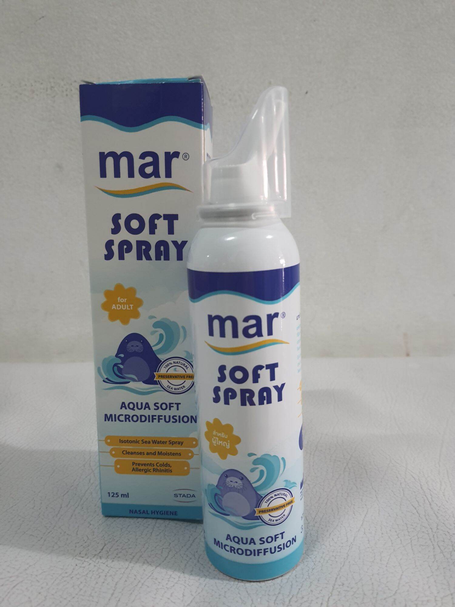 Mar soft spray มาร์ ซอฟท์ สเปรย์ | Lazada.co.th