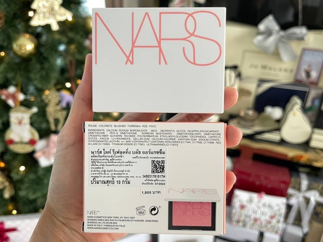 บลัชออน NARS LIGHT REFLECTING ORGASM BLUSH (THE PURE PARADISE COLLECTION) 10g - LPNW7 - ThaiPick