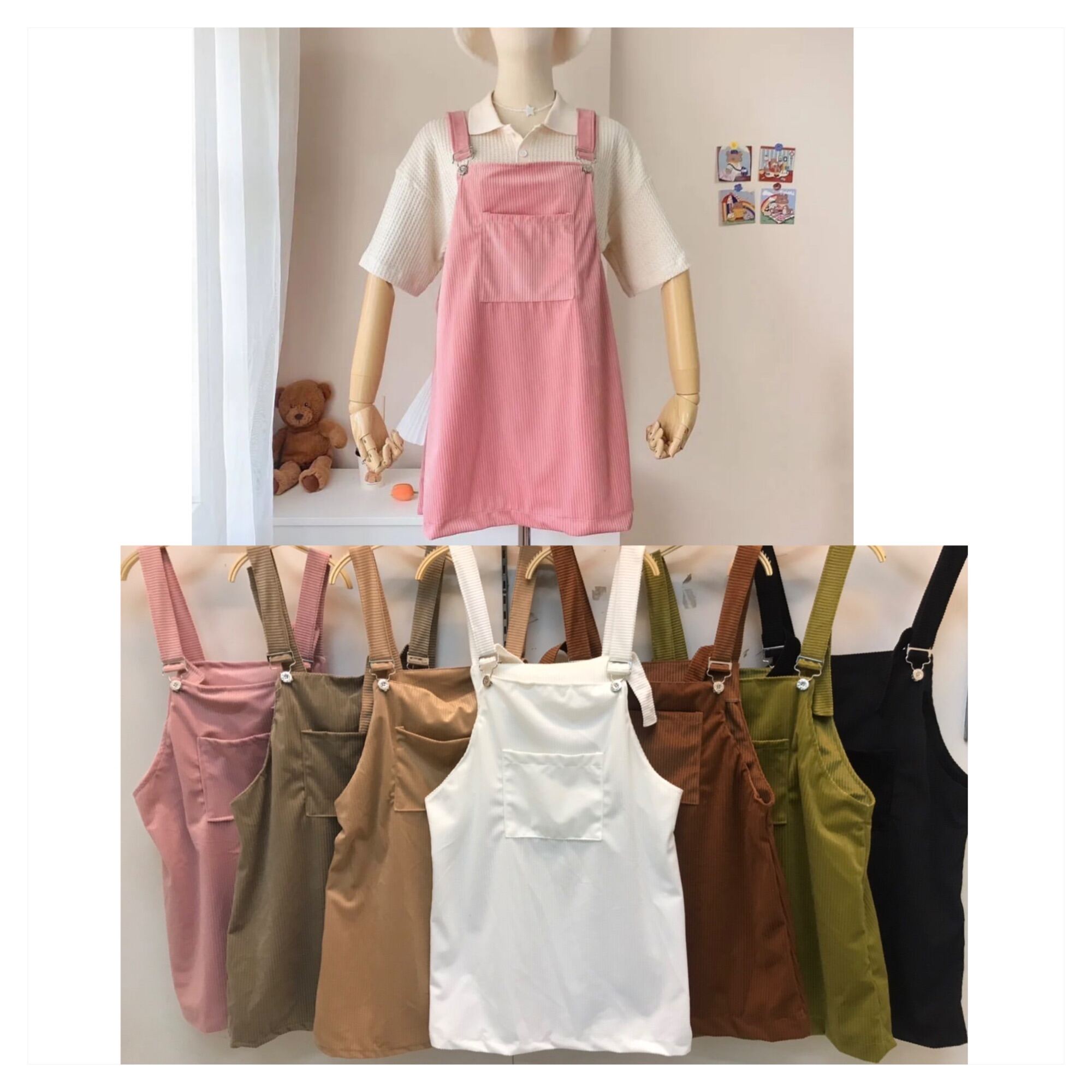 เอื๊ยมกระโปรงฟรีไชร์ผ้าลูกฟูก Koonkana Shop Thaipick