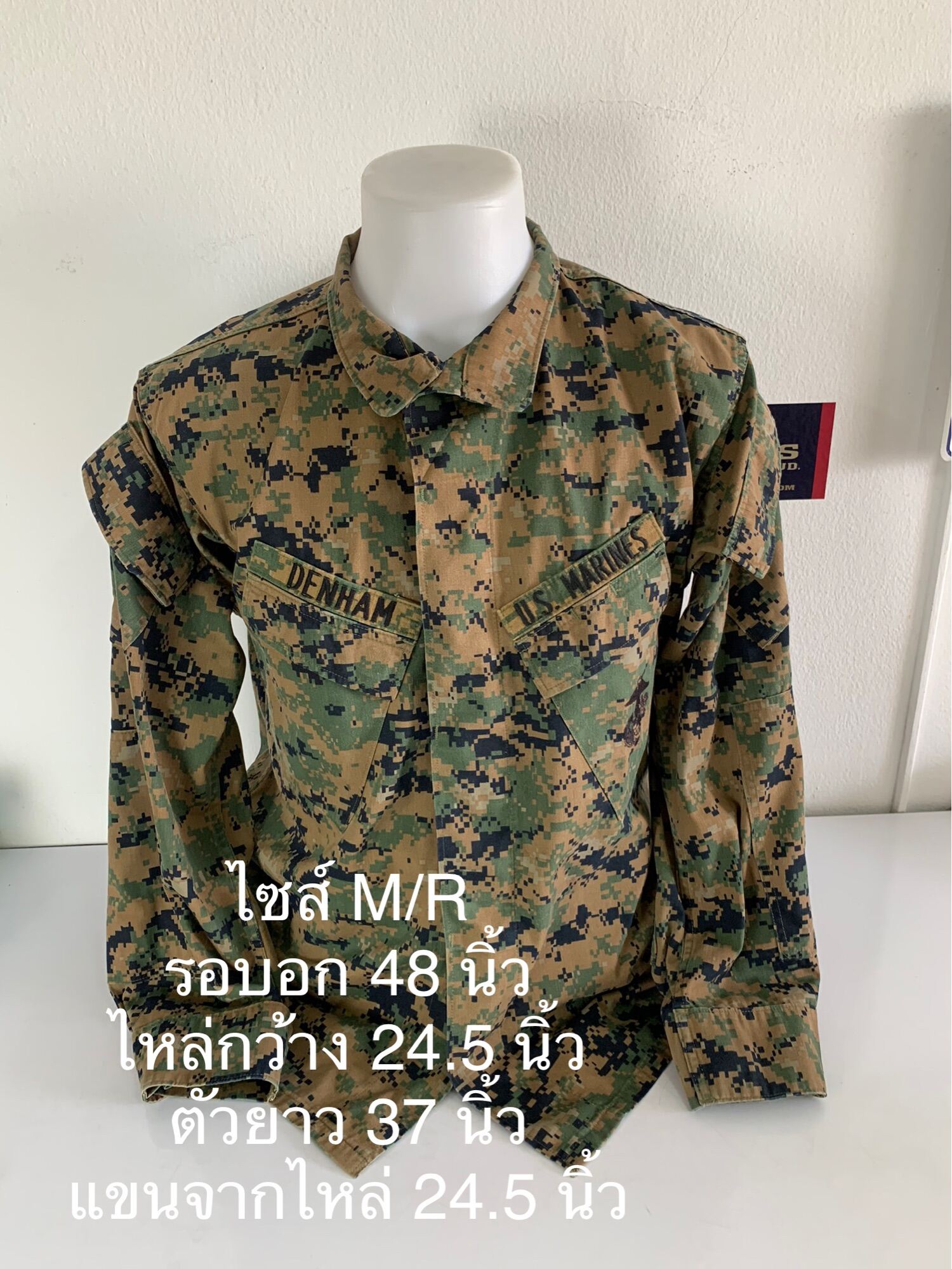 เสื้อทหารอเมริกามือ2 ของแท้, USMC : ไซส์ Medium/regular: รอบอก48 นิ้ว ...