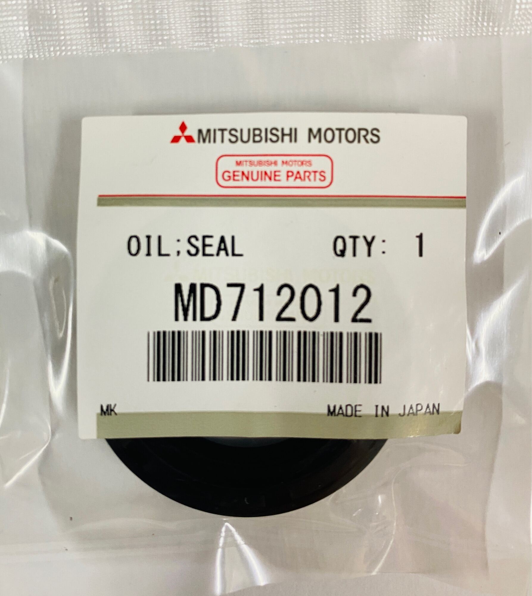 ซีลท้ายเกียร์ MITSUBISHI STRADA 2500, 2800 (4WD ใช้ไม่ได้) , TRITON ...