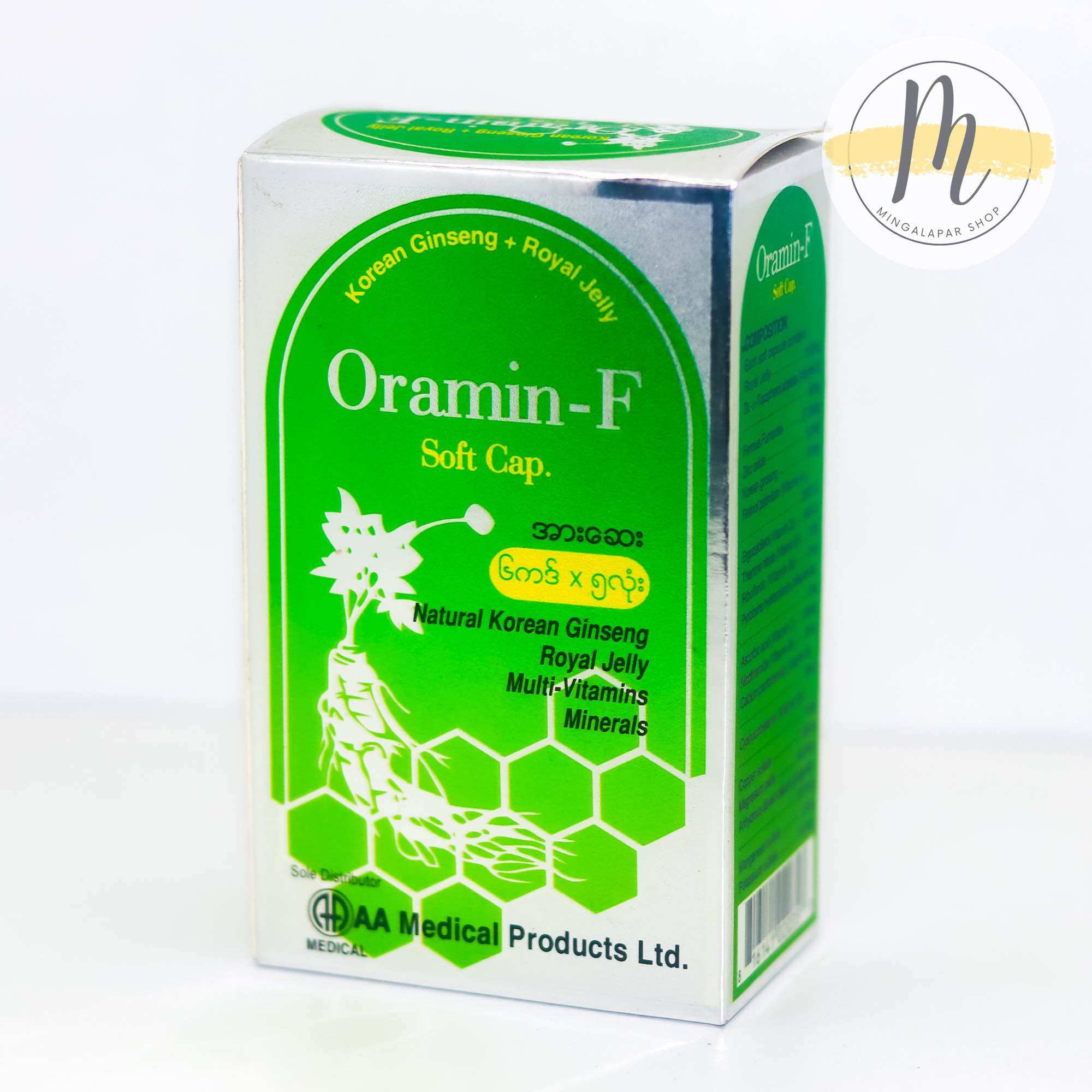 Oramin-F အမျိုးသမီး အားဆေး အော်ရာမင်းအက်ဖ် (၆ကဒ် x ၅လုံး) . | Lazada.co.th