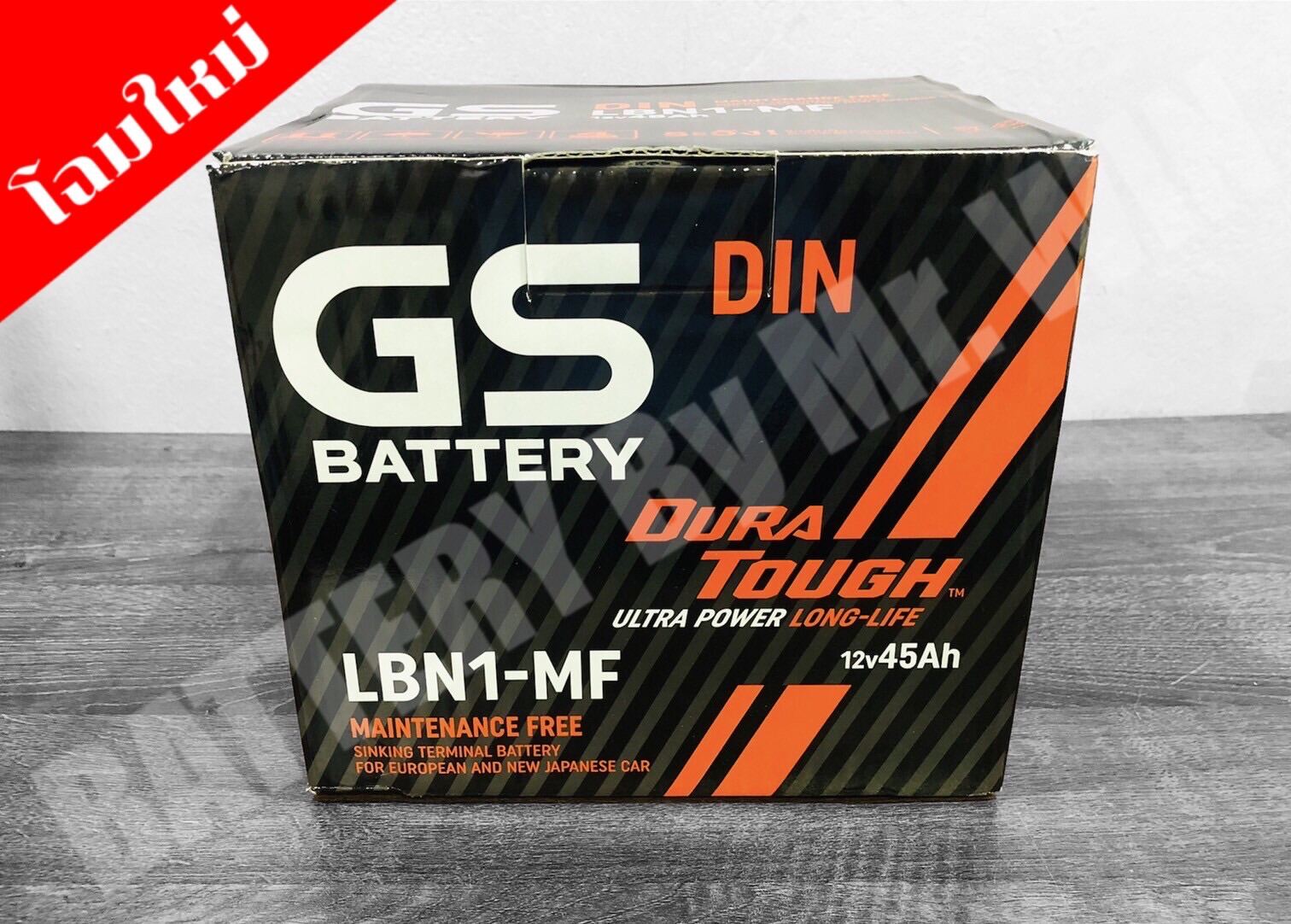 แบตเตอรี่รถยนต์ By MR.WIN GS LBN1 แบตกึ่งแห้ง ขั้วL 45 แอมป์ ขั้วจม ชื่่อรุ่นเดิม DIN45 FORD ...