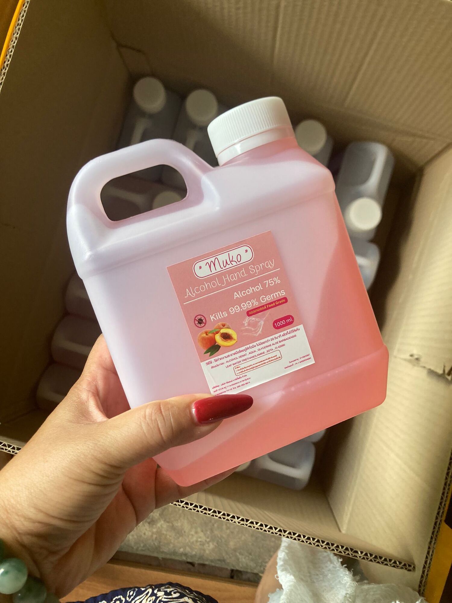 ส่งฟรี แอลกอฮอล์สเปรย์ 75 1000 ml แกลลอน 1 ลิตร และ Alcohol spray 75 500 ml ขวดหัวฉีดแรงดี ...