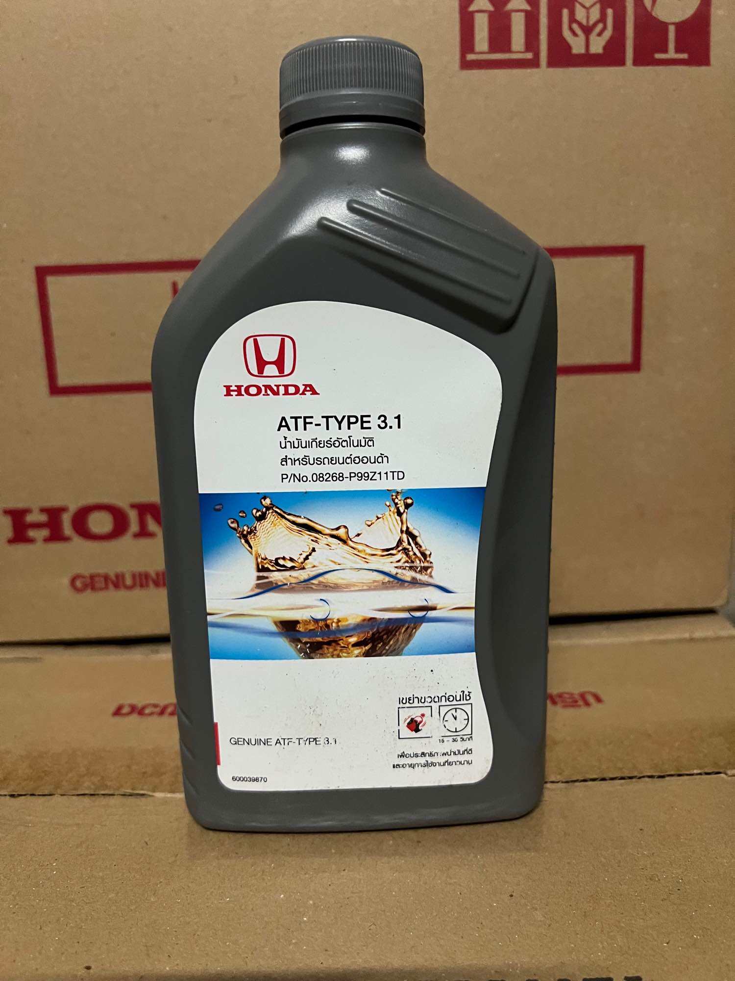 น้ำมันเกียร์ATF Type 3.1 Automatic Transmission Fluid New Part(สำหรับ ...