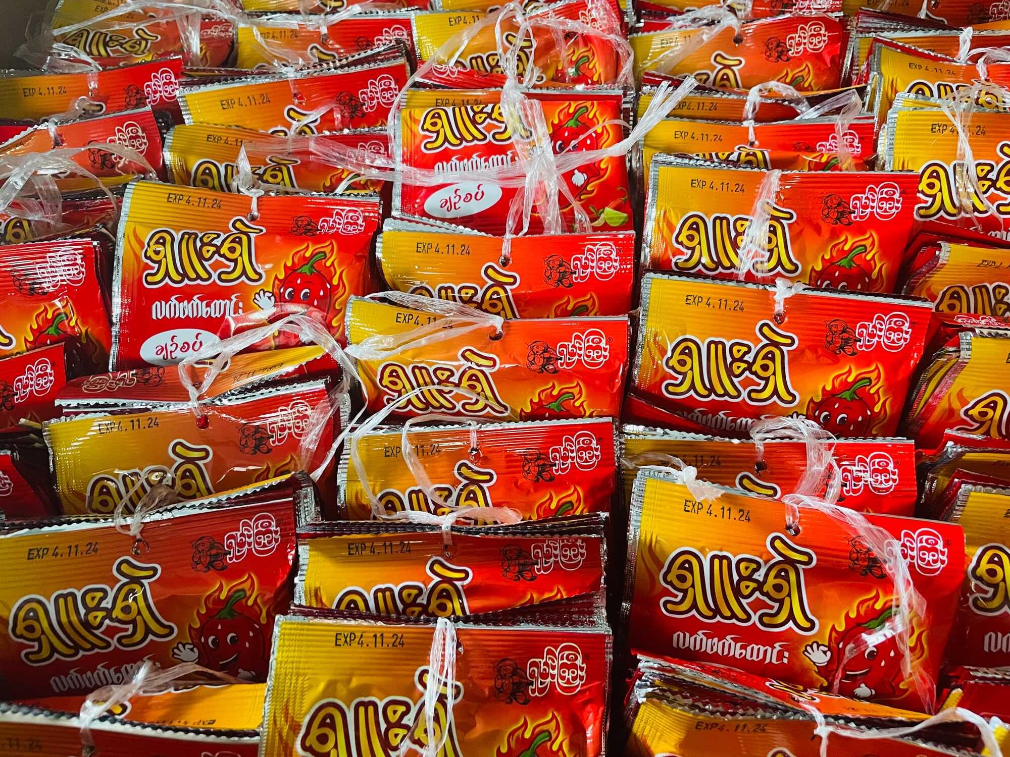 ရှူးရှဲ လက်ဖက် ထောင်း ချဉ်စပ် ရှမ်းကြီး။ Myanmar food. Myanmar အစားအစာ | Lazada.co.th