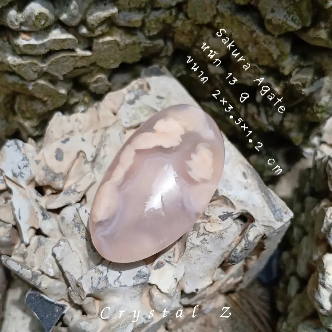Sakura agate ซากุระ อาเกต #floweragate หรือ cherry blossom agate หิน ...