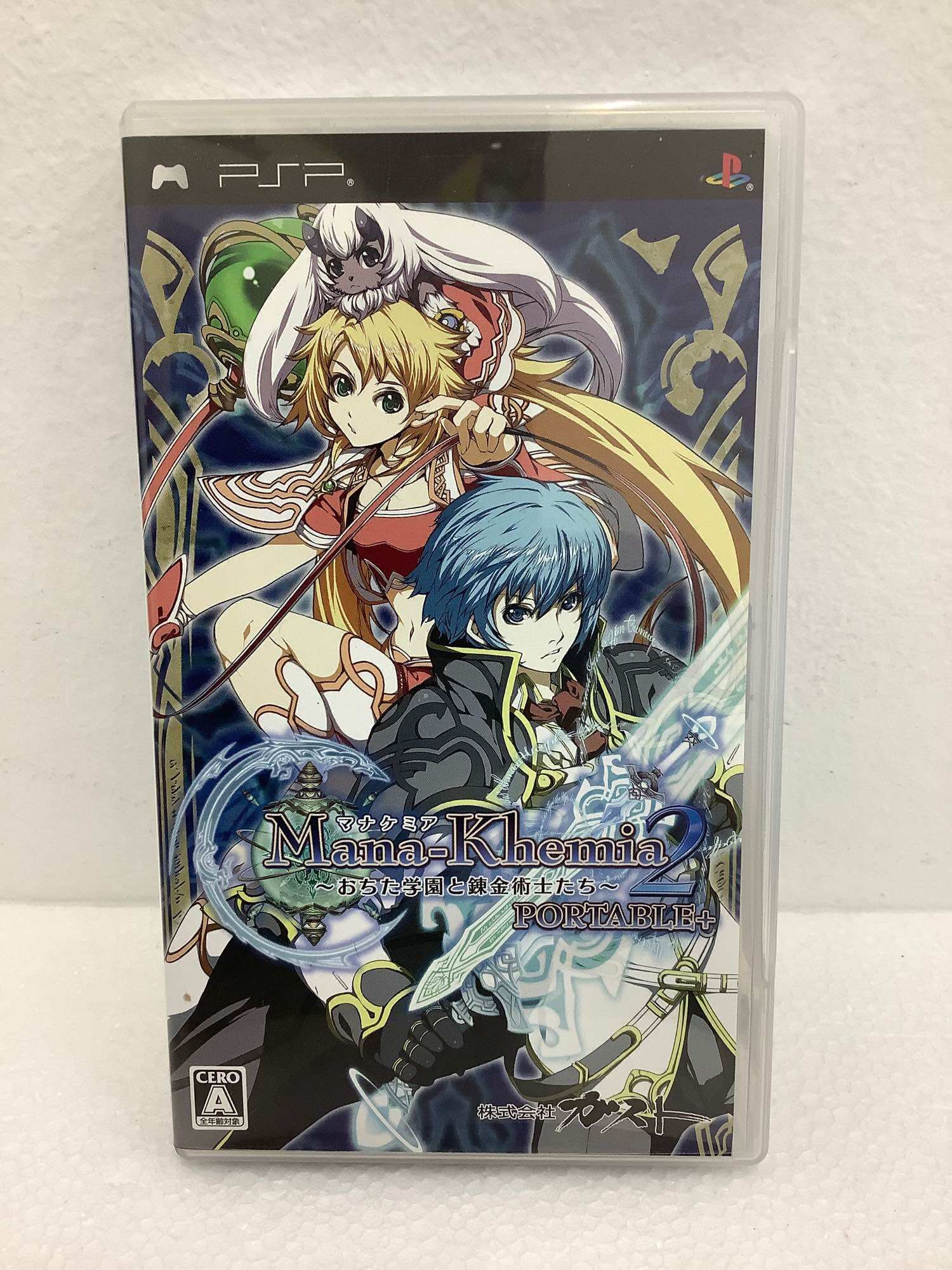 แผ่นแท้ [PSP] Mana Khemia 2 - Ochita Gakuen to Renkinjutsushi Tachi ...