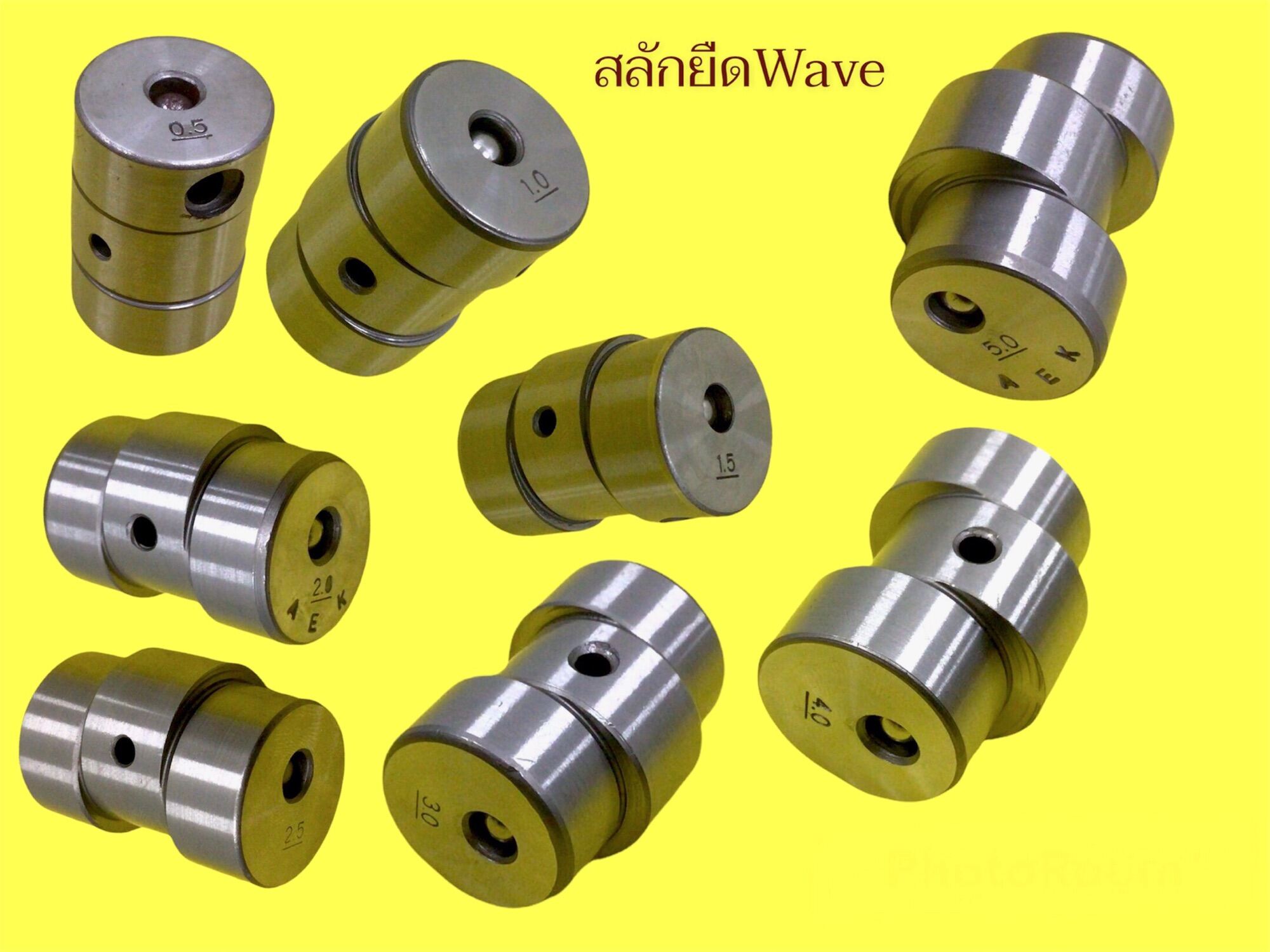 สลักยืด Wave 100/110/125/110i #สลักยืดเวฟ 0.2/0.5/1/1.5/2/2.5/3/3.5/4/4 ...