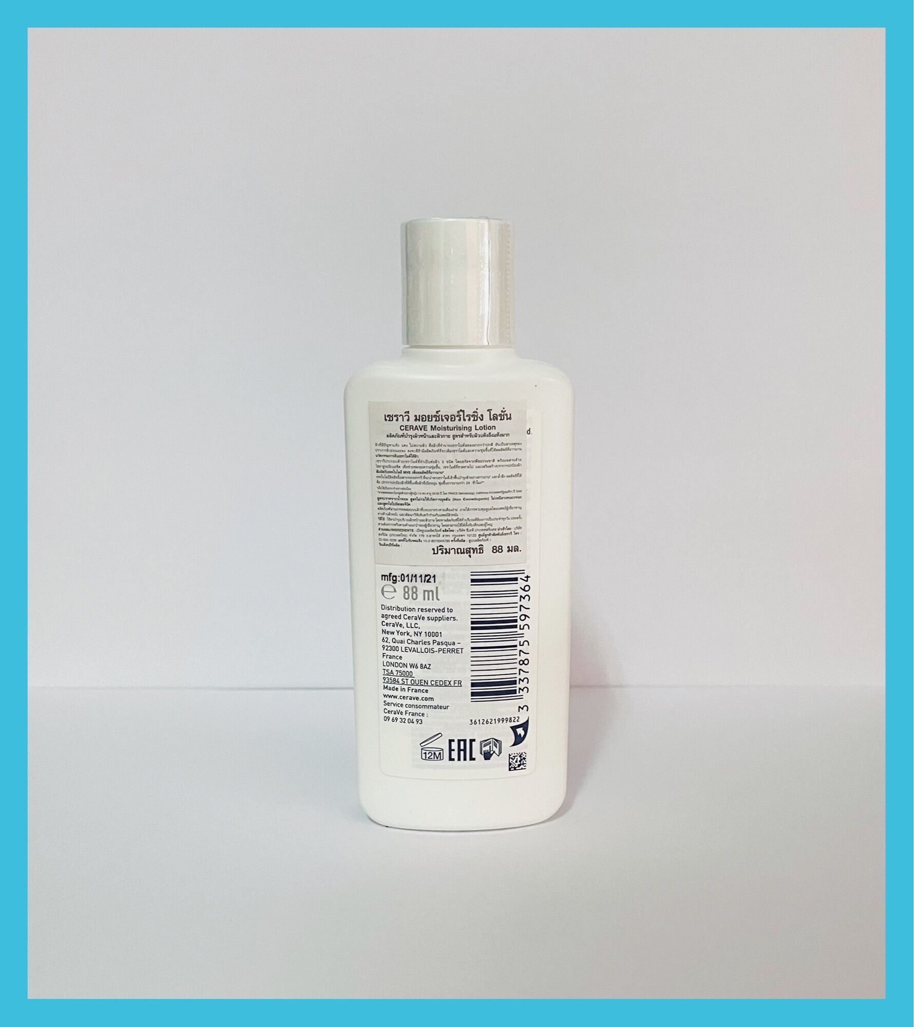 ฉลากไทย แท้100% Exp 2025 Cerave Moisturising Lotion 88 ml. เซราวี มอยเจ ...
