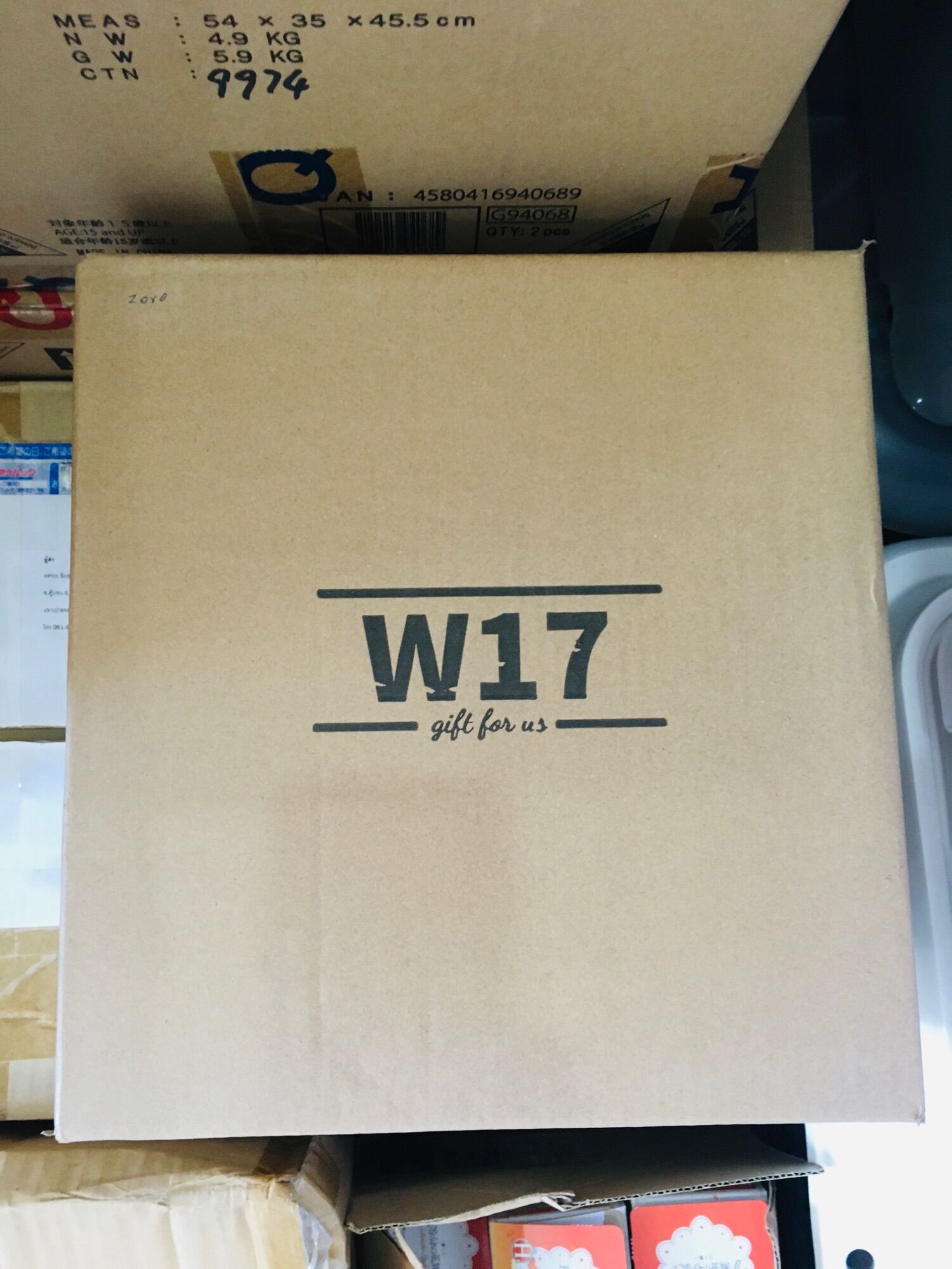 W17 studio - Onepiece (วันพีช) - Zoro (ของแท้)(มือ 1) | Lazada.co.th