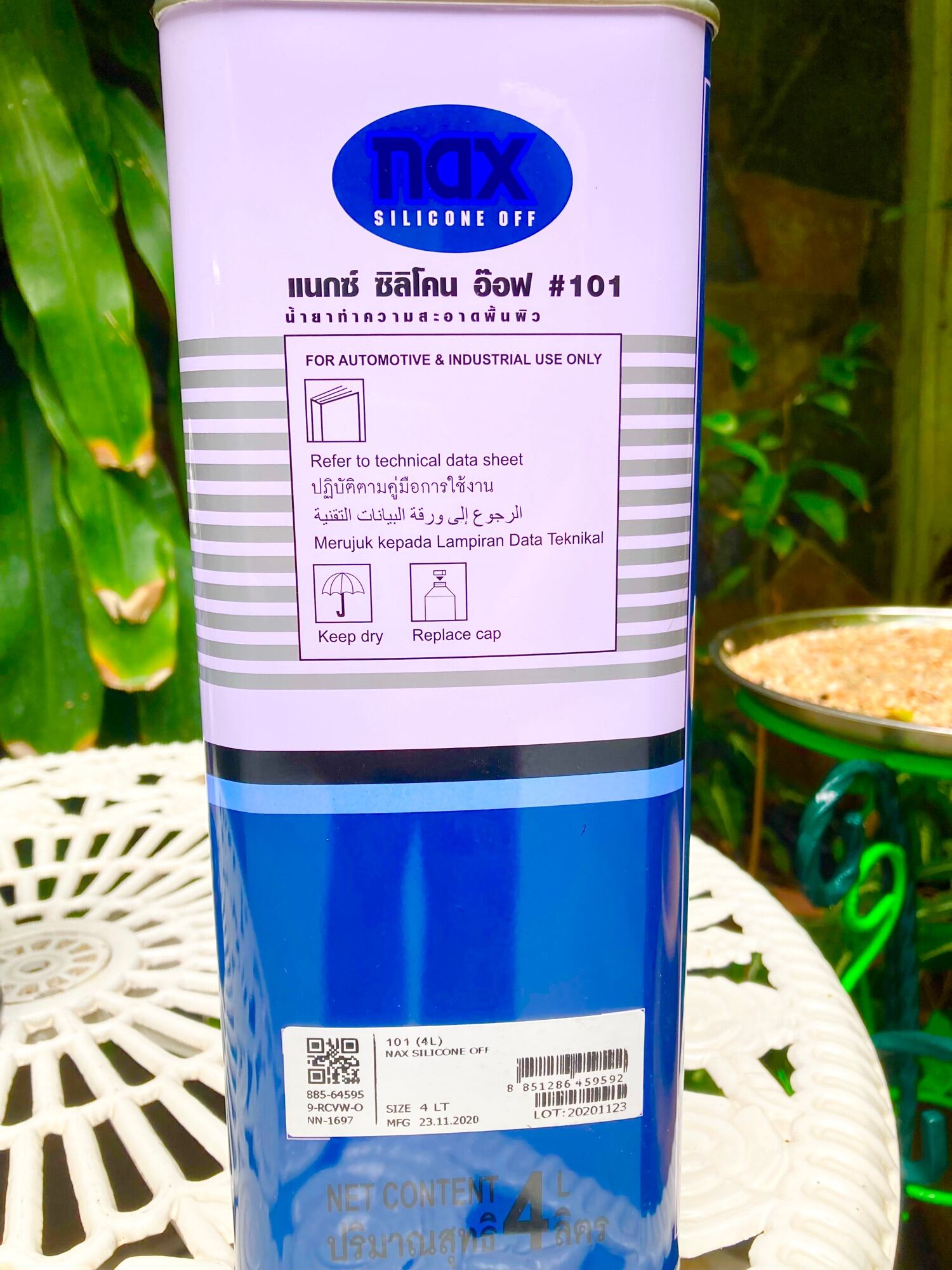 Nax Silicon Off #101( Nax 101) นำ้ยาเช็ดทำความสะอาดรถยนต์ก่อนพ่นสี เเละ ...