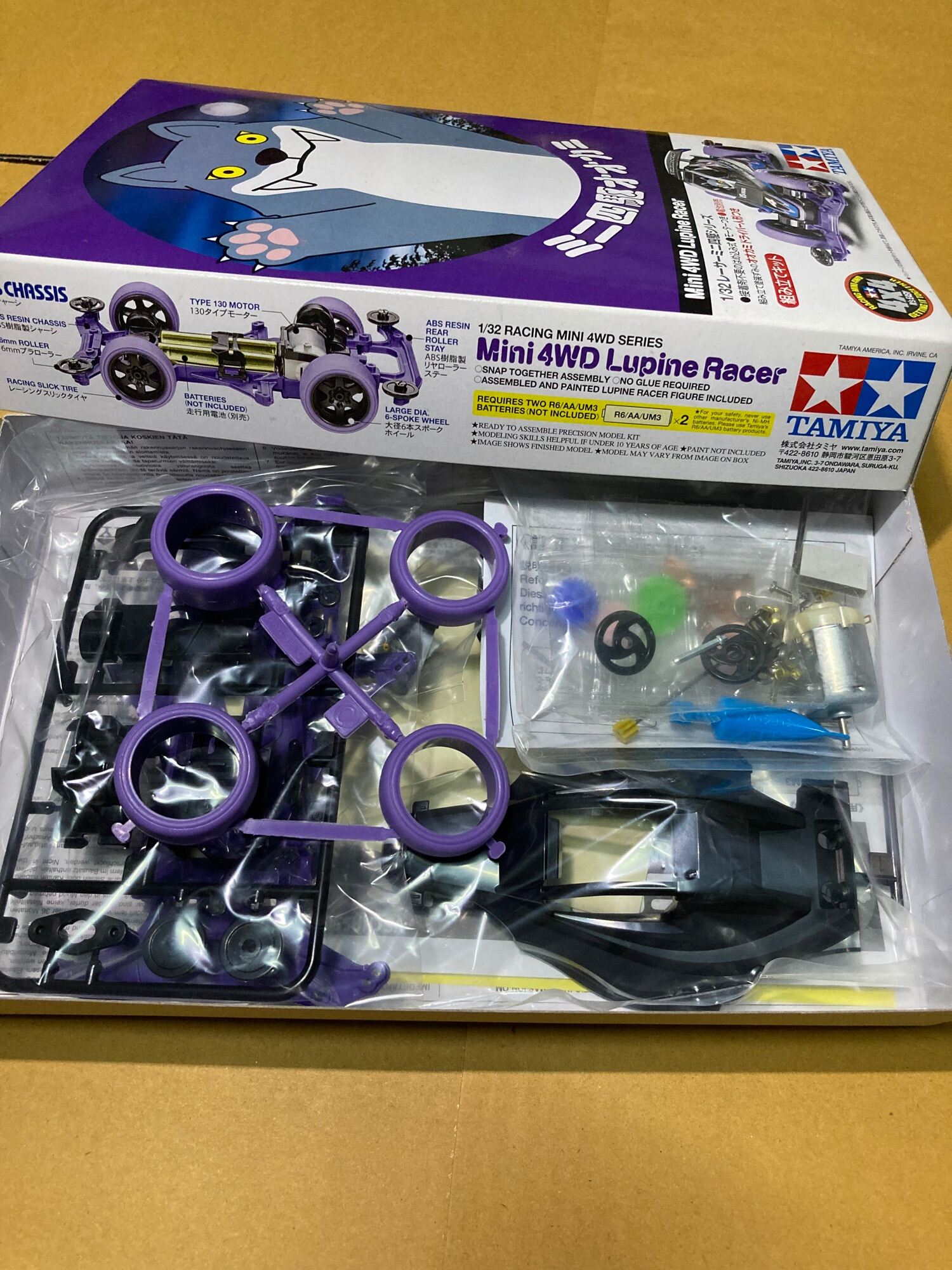 รถทามิย่าแท้ tamiya lupine racer แถมมอร์เตอร์ในกล่อง - 264 - ThaiPick