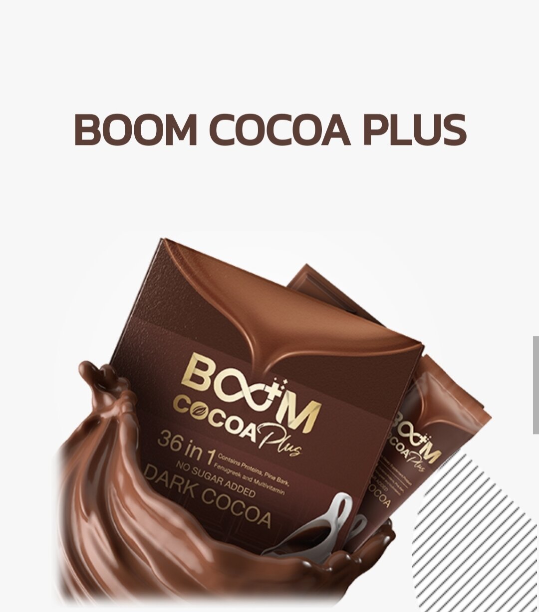 BOOM COCOA บูมโกโก้ โกโก้เพื่อคนรักสุขภาพ - PSammy shop - ThaiPick
