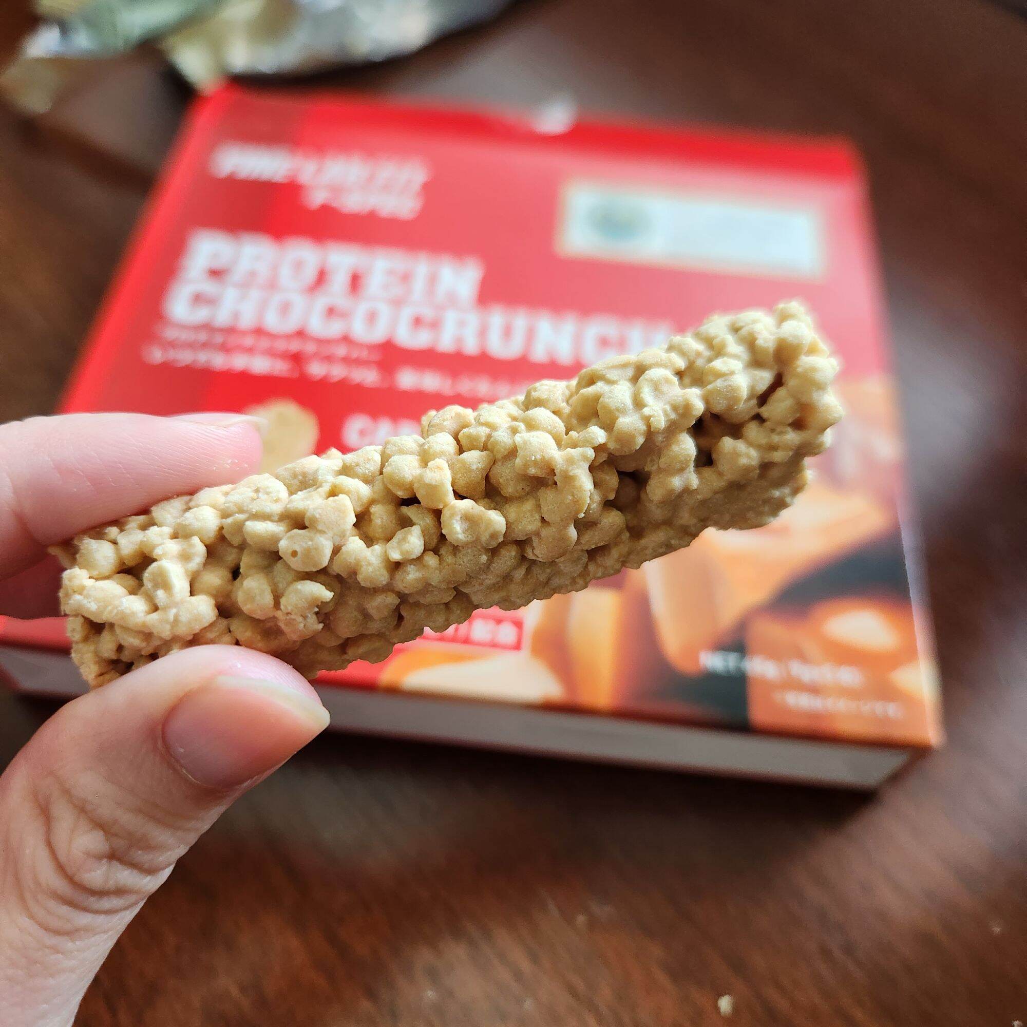 (ยกกล่อง 5แท่ง) Fine lab fit caramel crunch protein bar lowcarb ขนม ...