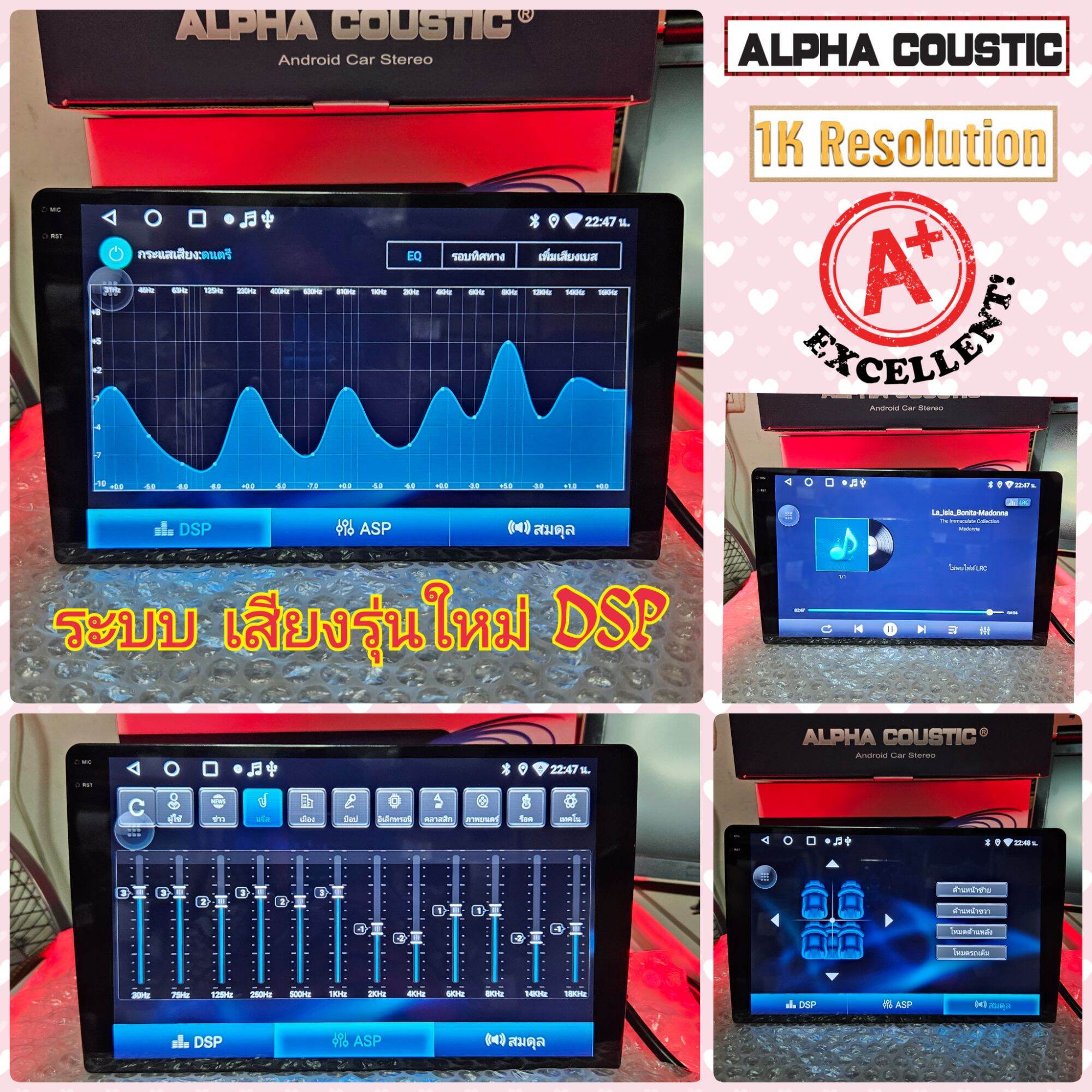 จอแอนดรอย Toyota Vios วีออส ปี03-07 T5 Alpha coustic Amp DSP 2แรม 32รอม ...